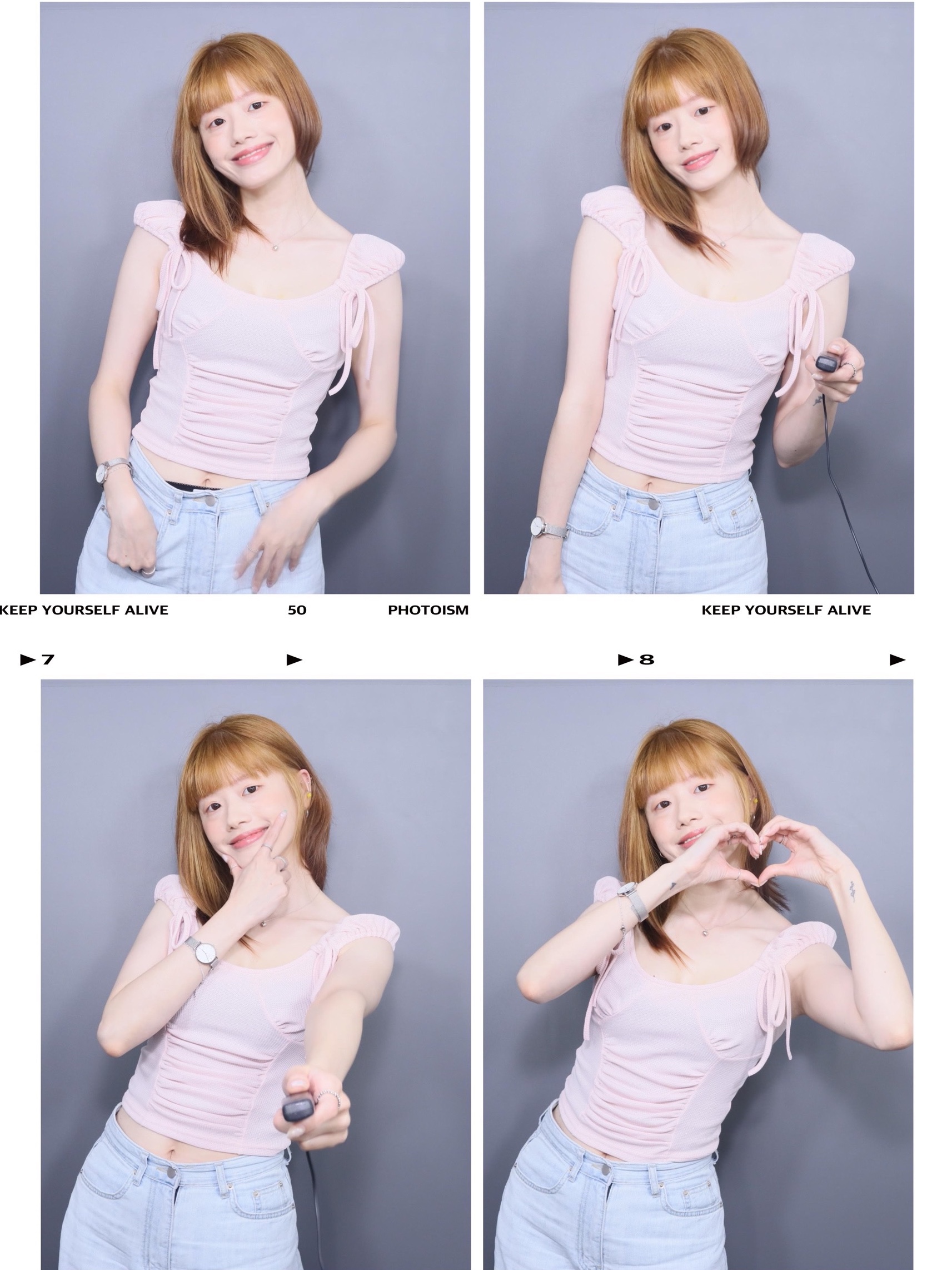 다롱이 (@darong2) 님의 게시물 | KREAM