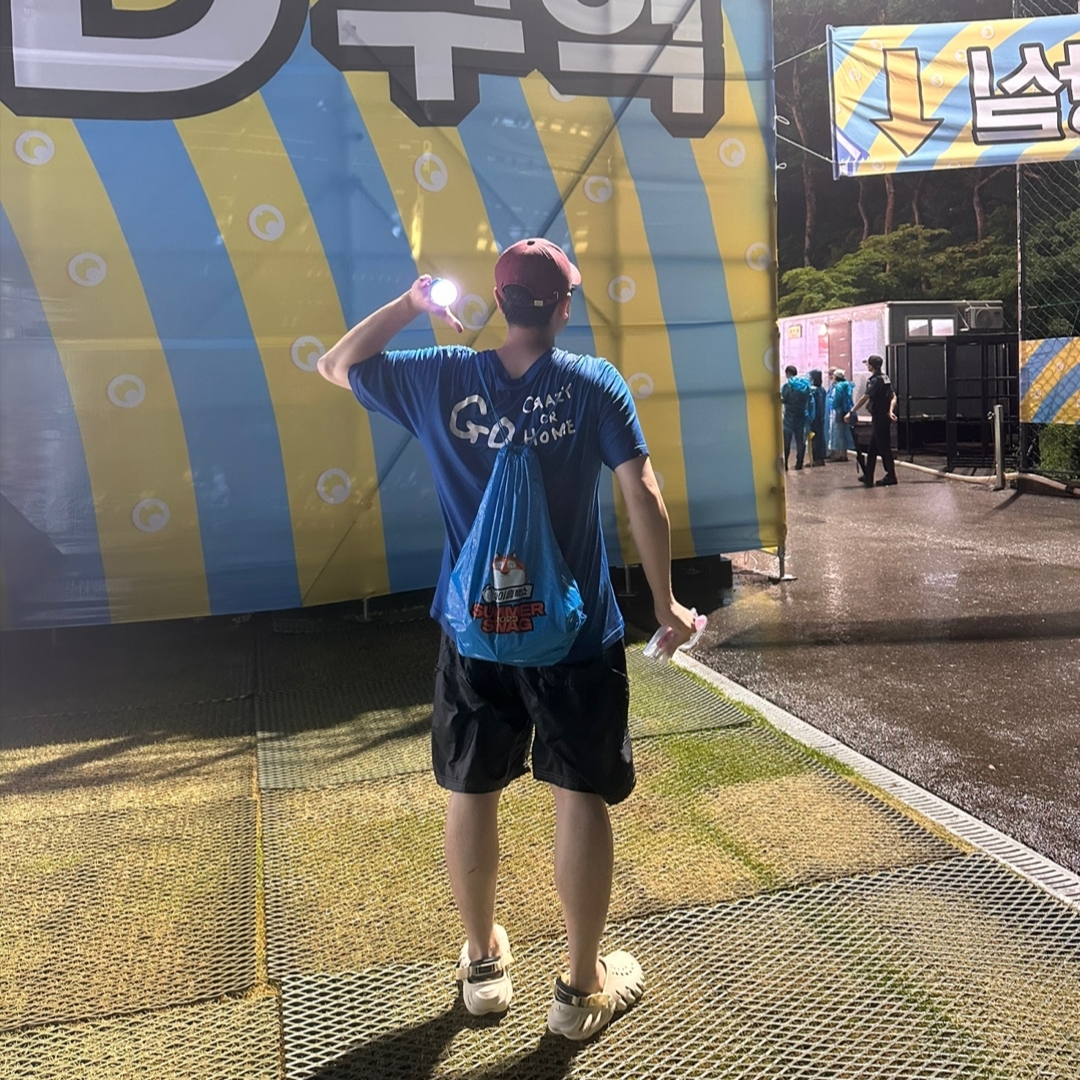 보원 (@bun_bun) 님의 게시물 | KREAM