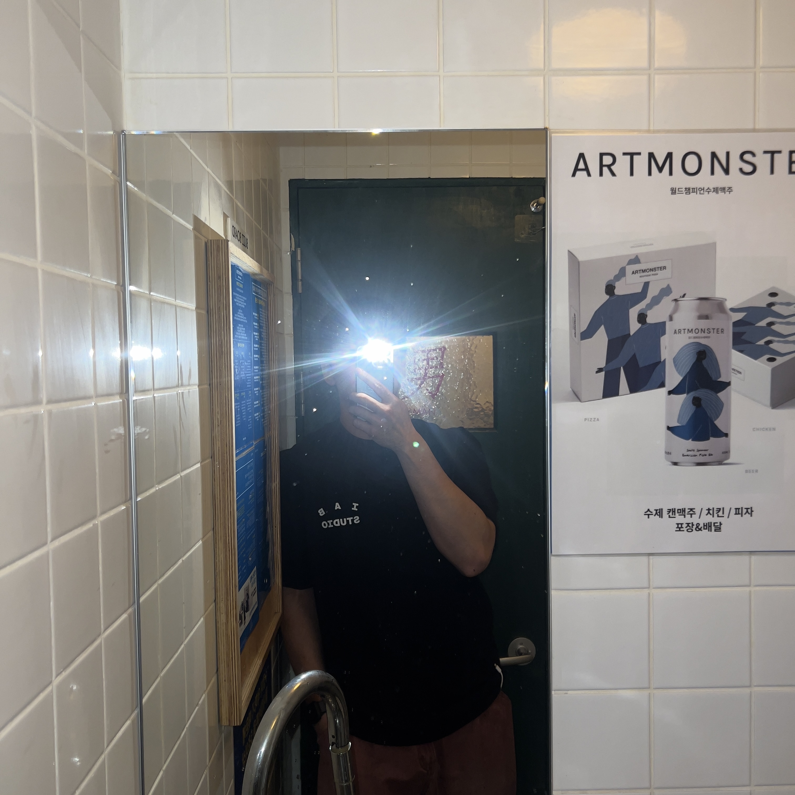 KUNHEE KANG (@_kunh2) 님의 게시물 | KREAM