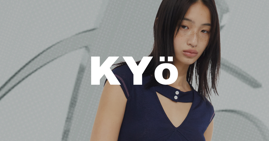 KYO 시즌 오프 | KREAM