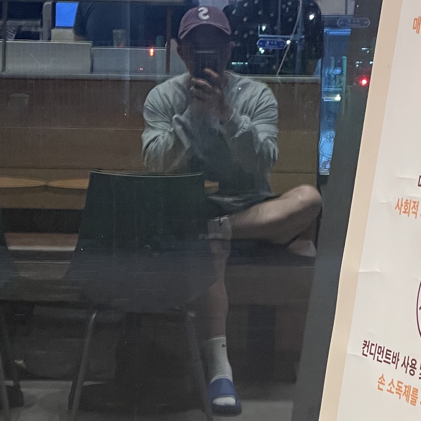 (@175_75_lb) 님의 게시물 | KREAM