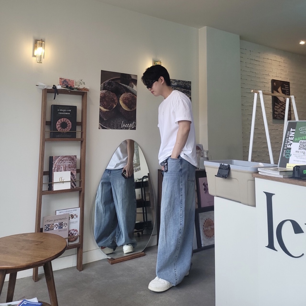 착장정보DM | KREAM