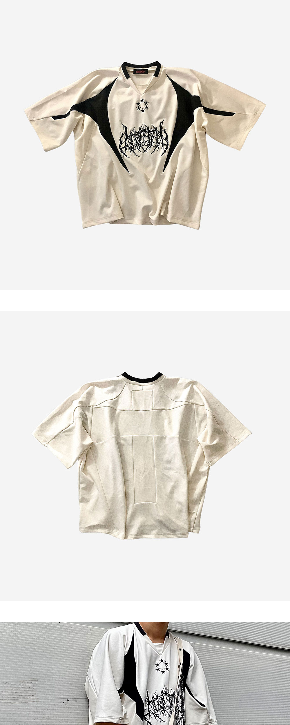 아워파스 062 저지 크림 | Ourpas | KREAM