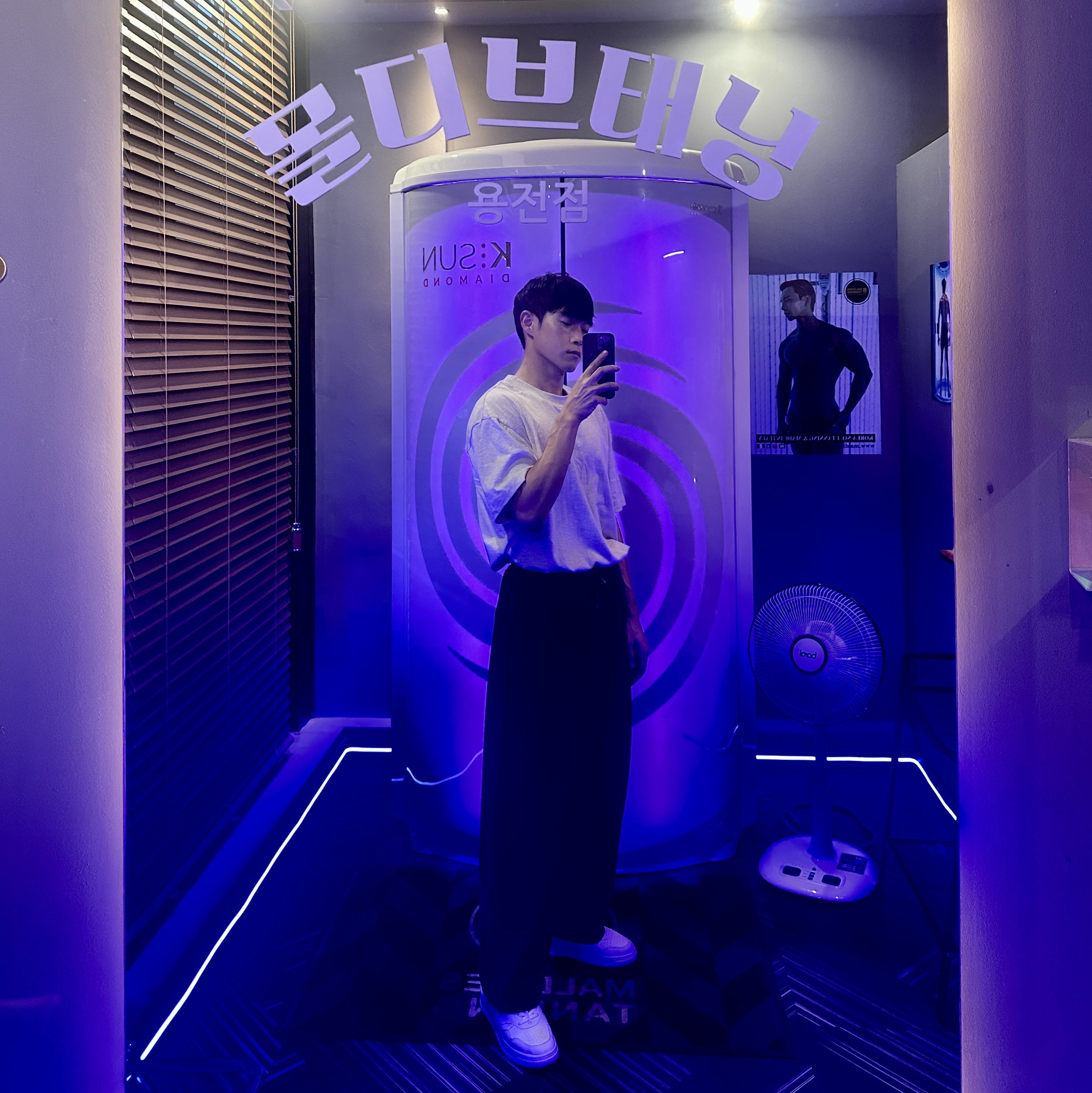 yoodj88 (@fides_you) 님의 게시물 | KREAM