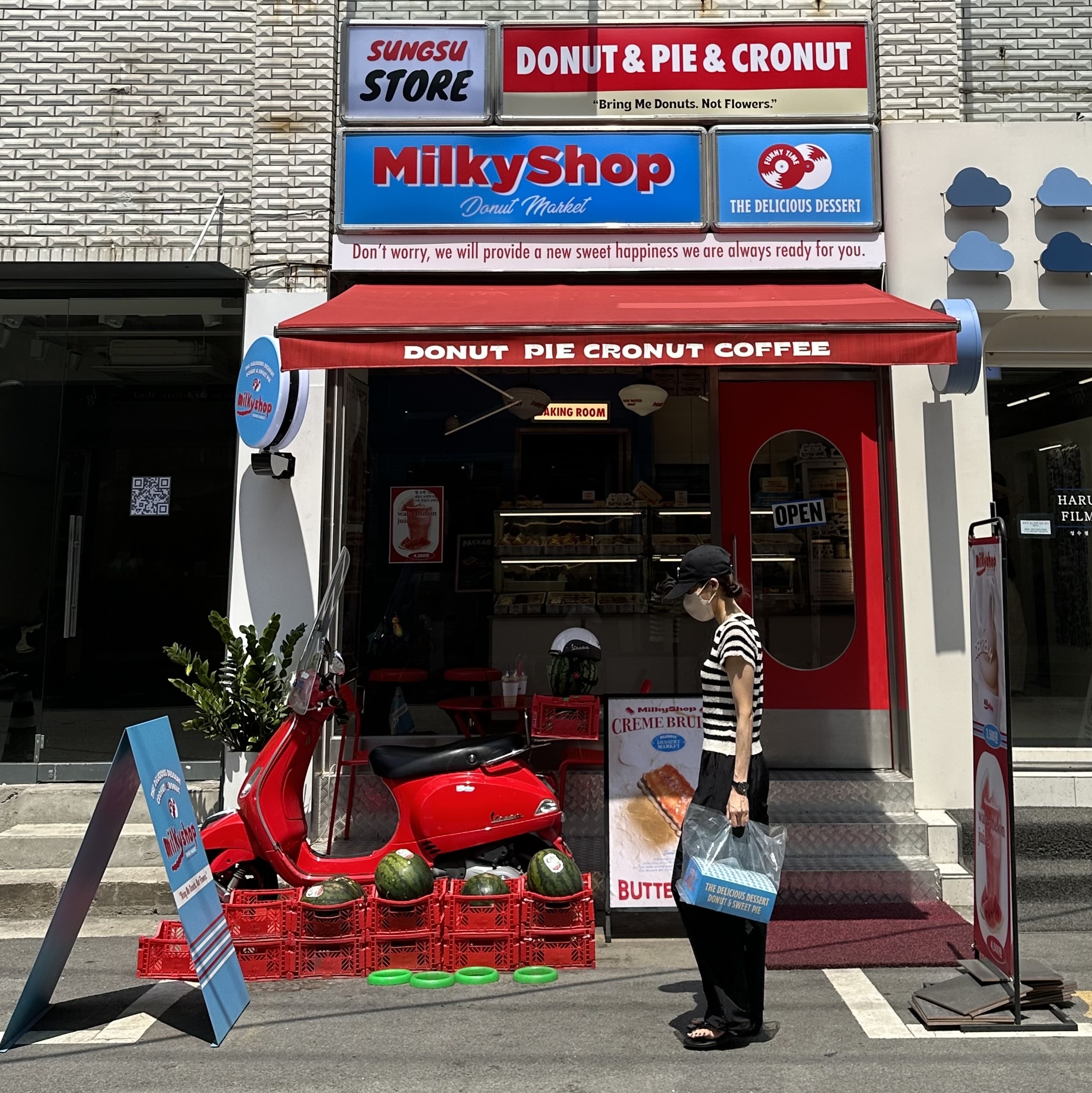 임츄비 (@chubby) 님의 게시물 | KREAM