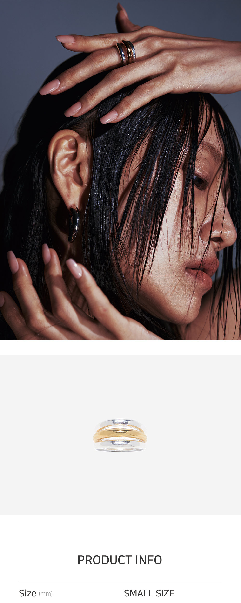 포트레이트 리포트 3 웨이 원피스 스몰 링 실버 골드 | PORTRAIT REPORT | KREAM