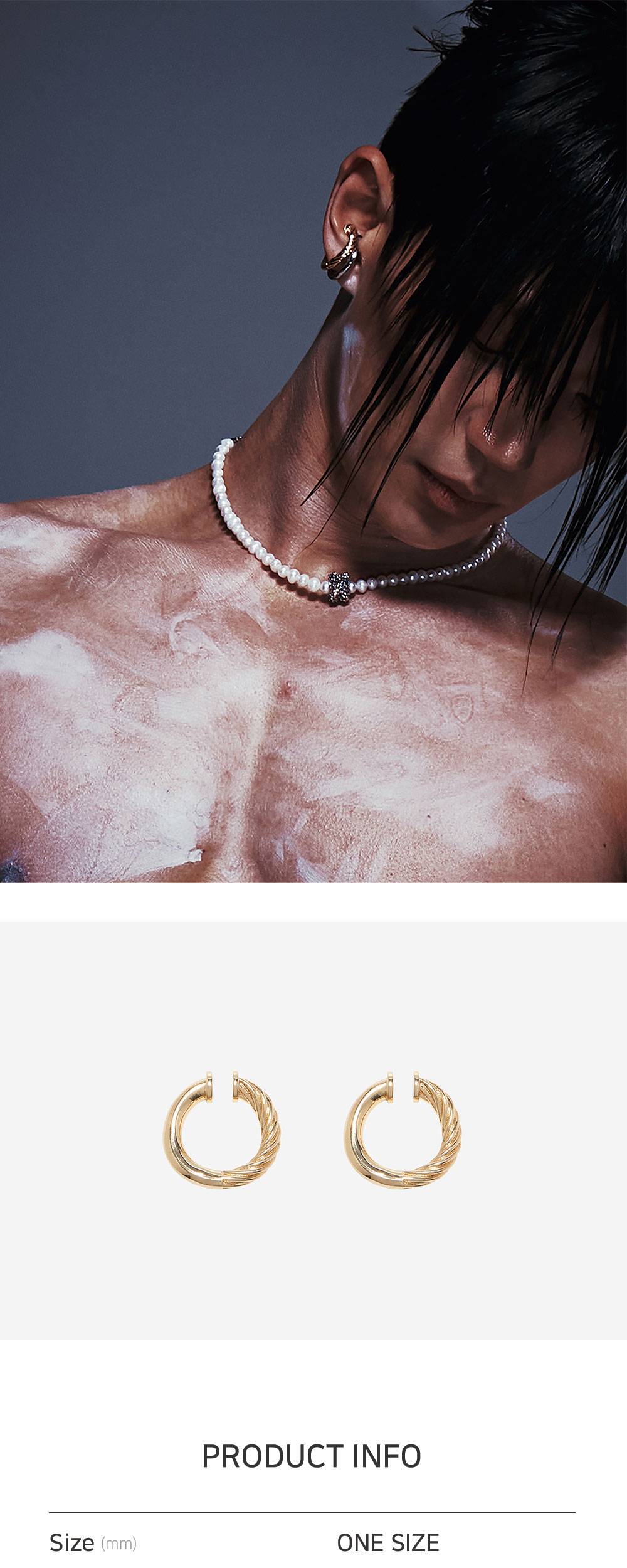 포트레이트 리포트 하프 앤 하프 이어 커프 골드 | PORTRAIT REPORT | KREAM