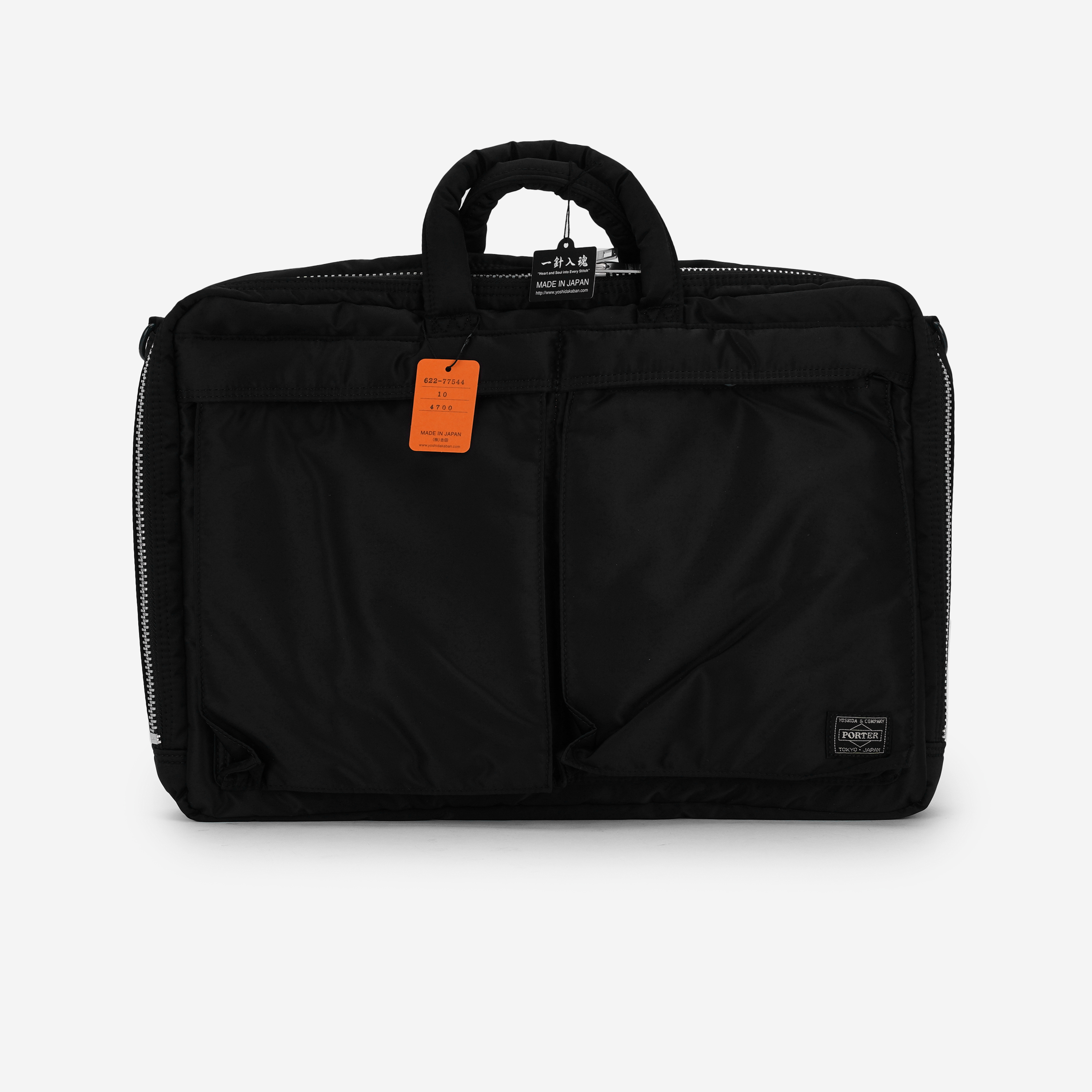 포터 탱커 투웨이 브리프케이스 블랙 | KREAM