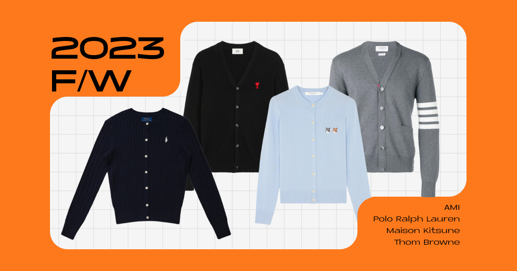 23FW Cardigan | KREAM