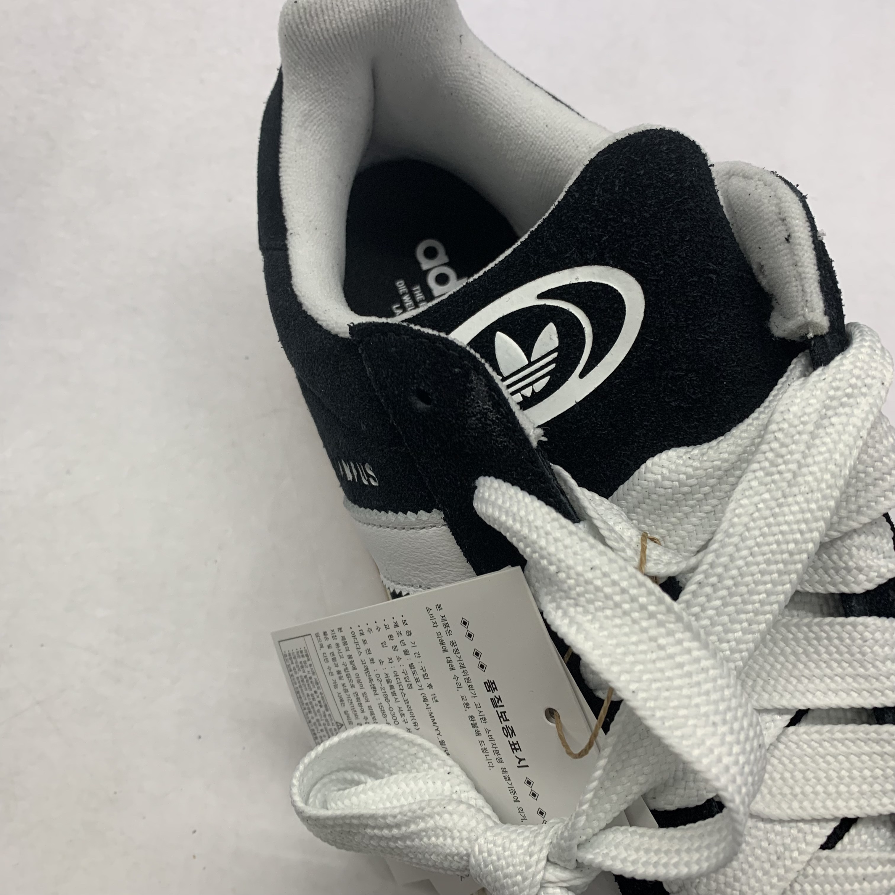 아디다스 캠퍼스 00s 코어 블랙 클라우드 화이트 | KREAM