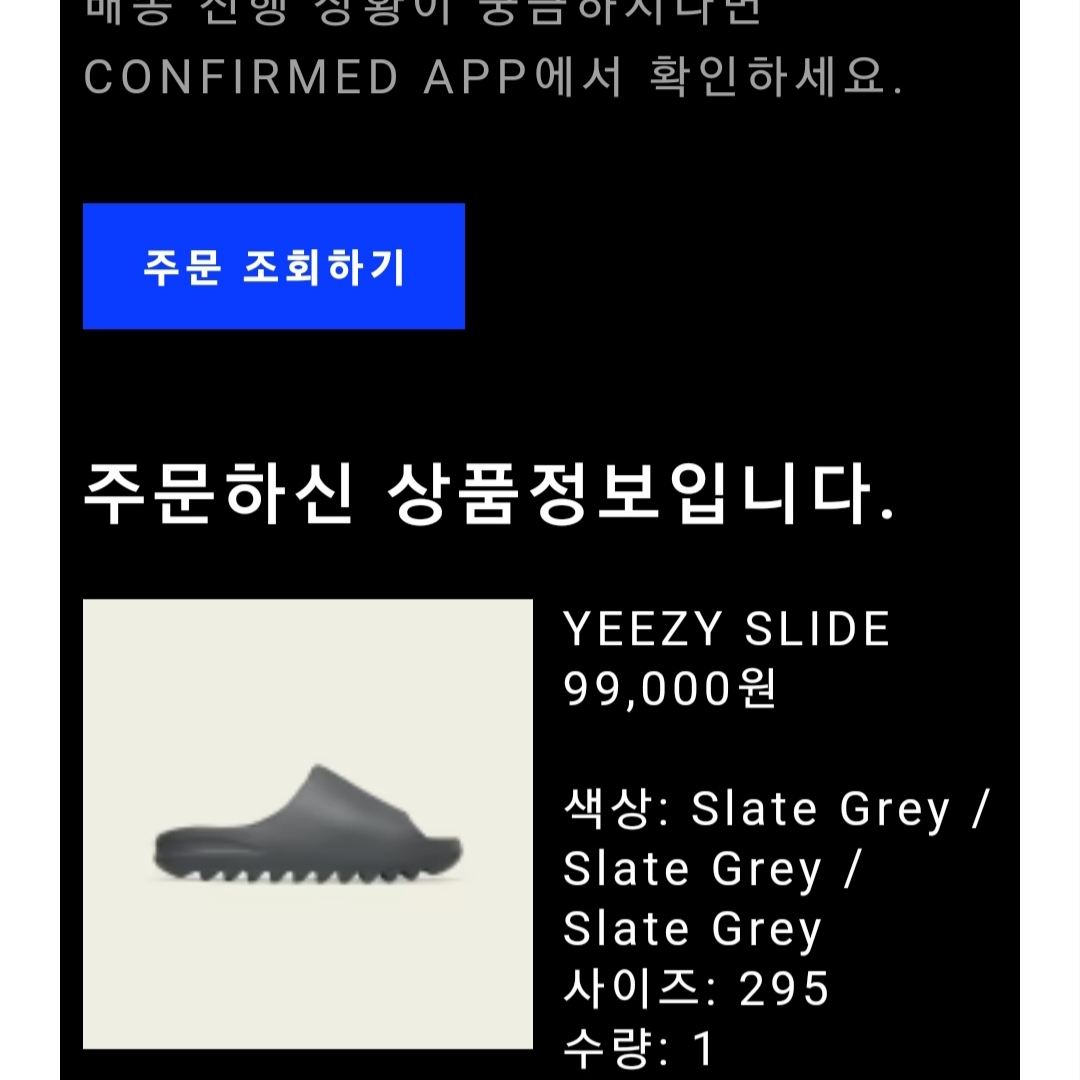 철큐 (@hisc._.s) 님의 게시물 | KREAM