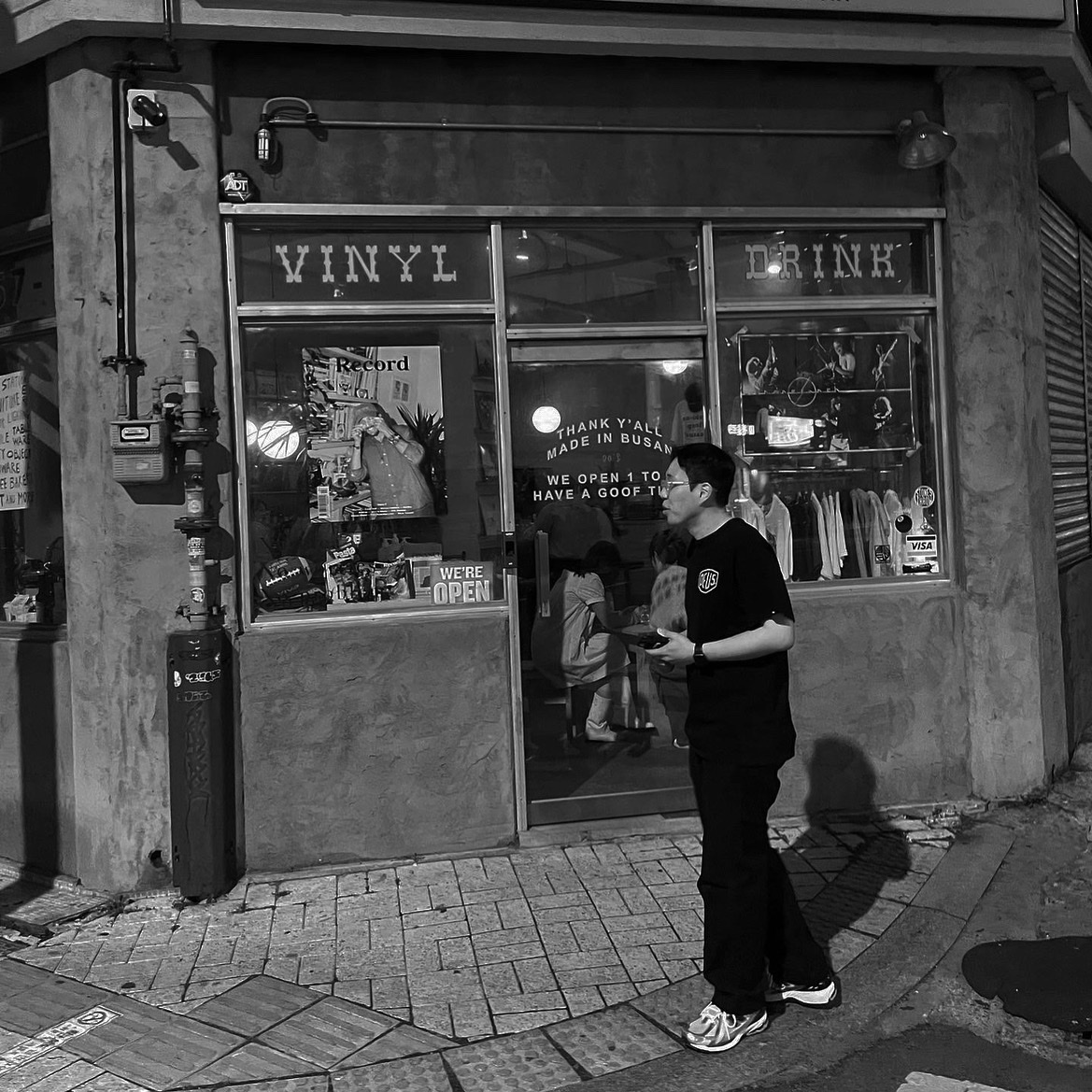 DEUS EX MACHINA | KREAM