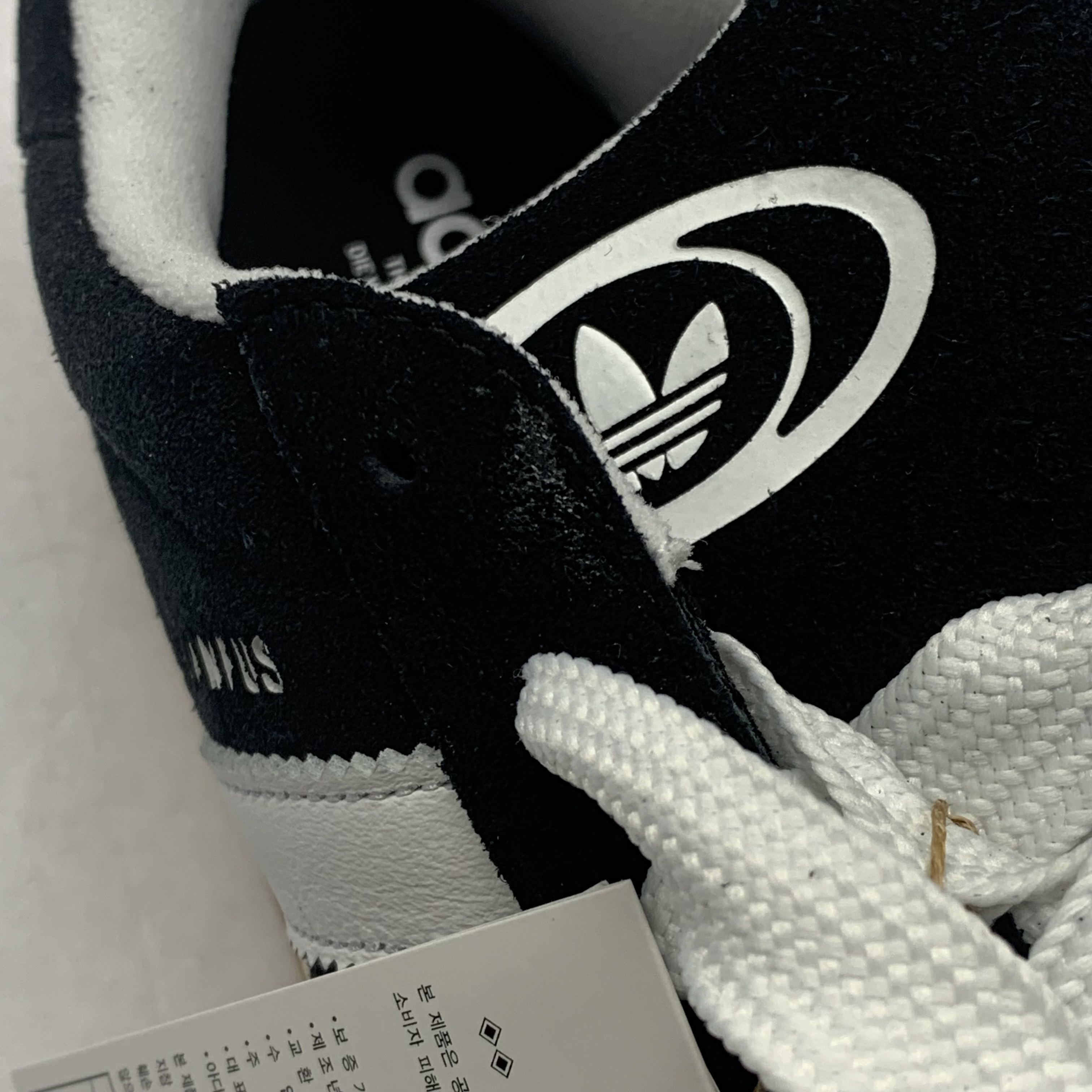 아디다스 캠퍼스 00s 코어 블랙 클라우드 화이트 | KREAM