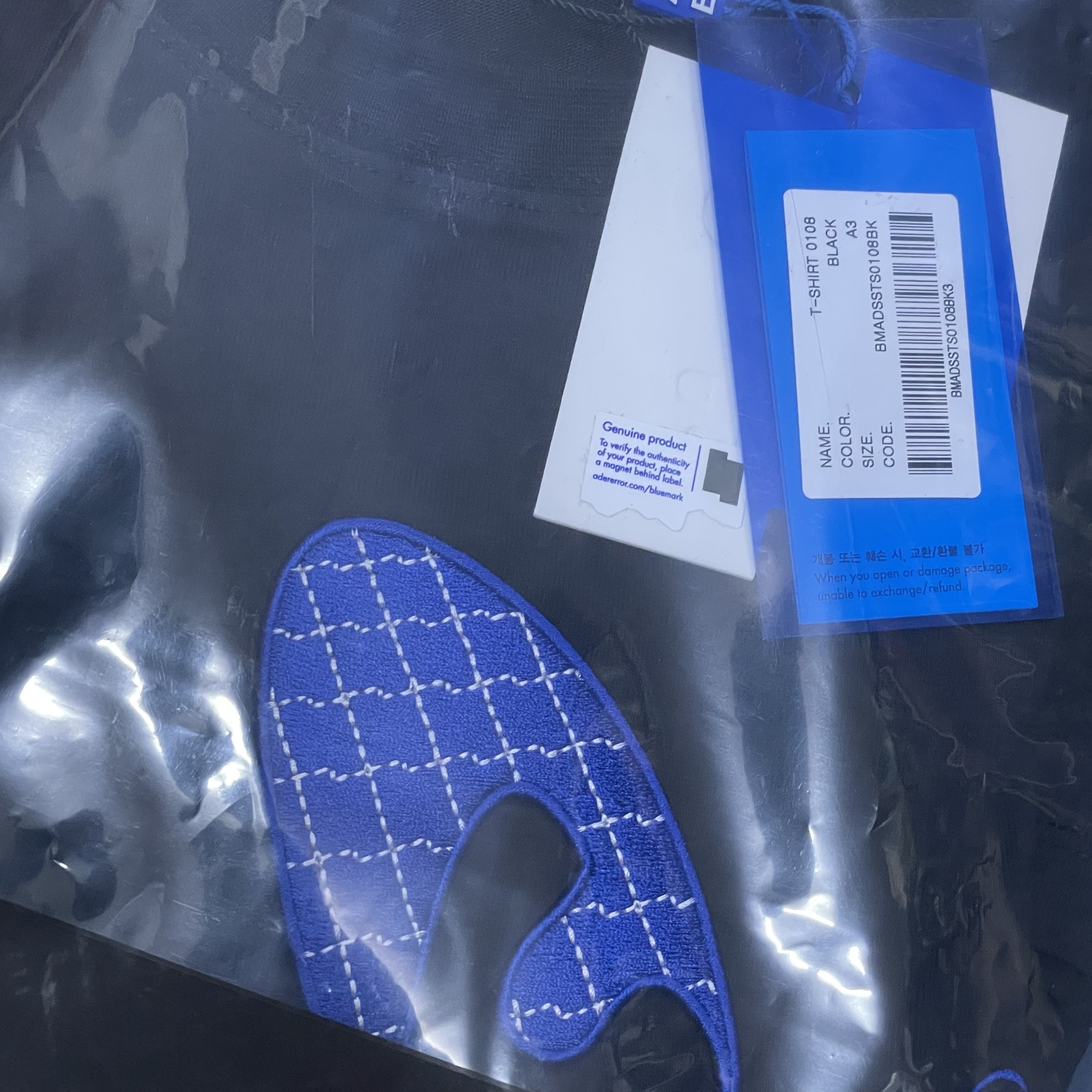 178 78 A3 딱 저스트! | KREAM