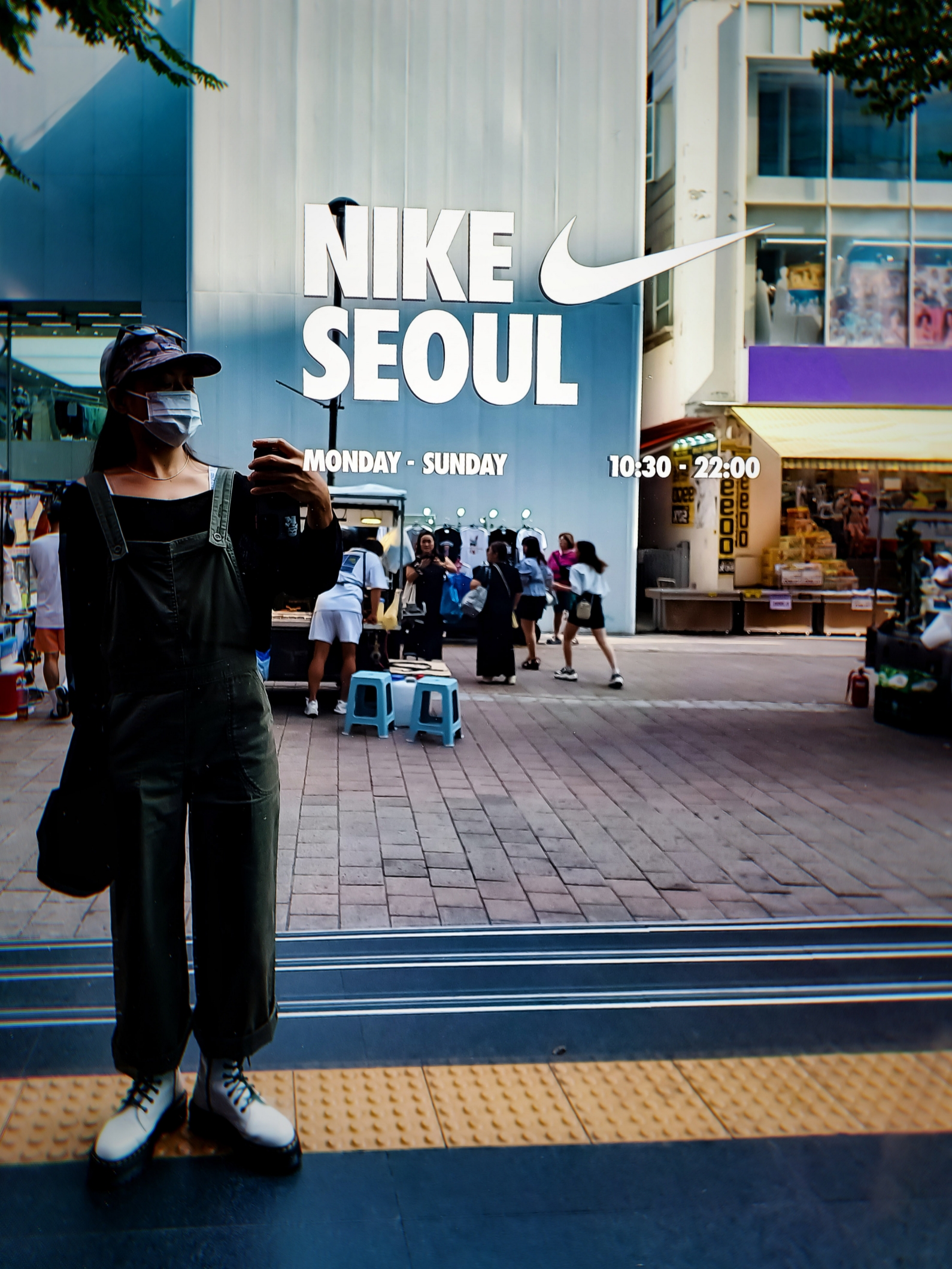 나의 KEY_ SOUL | KREAM