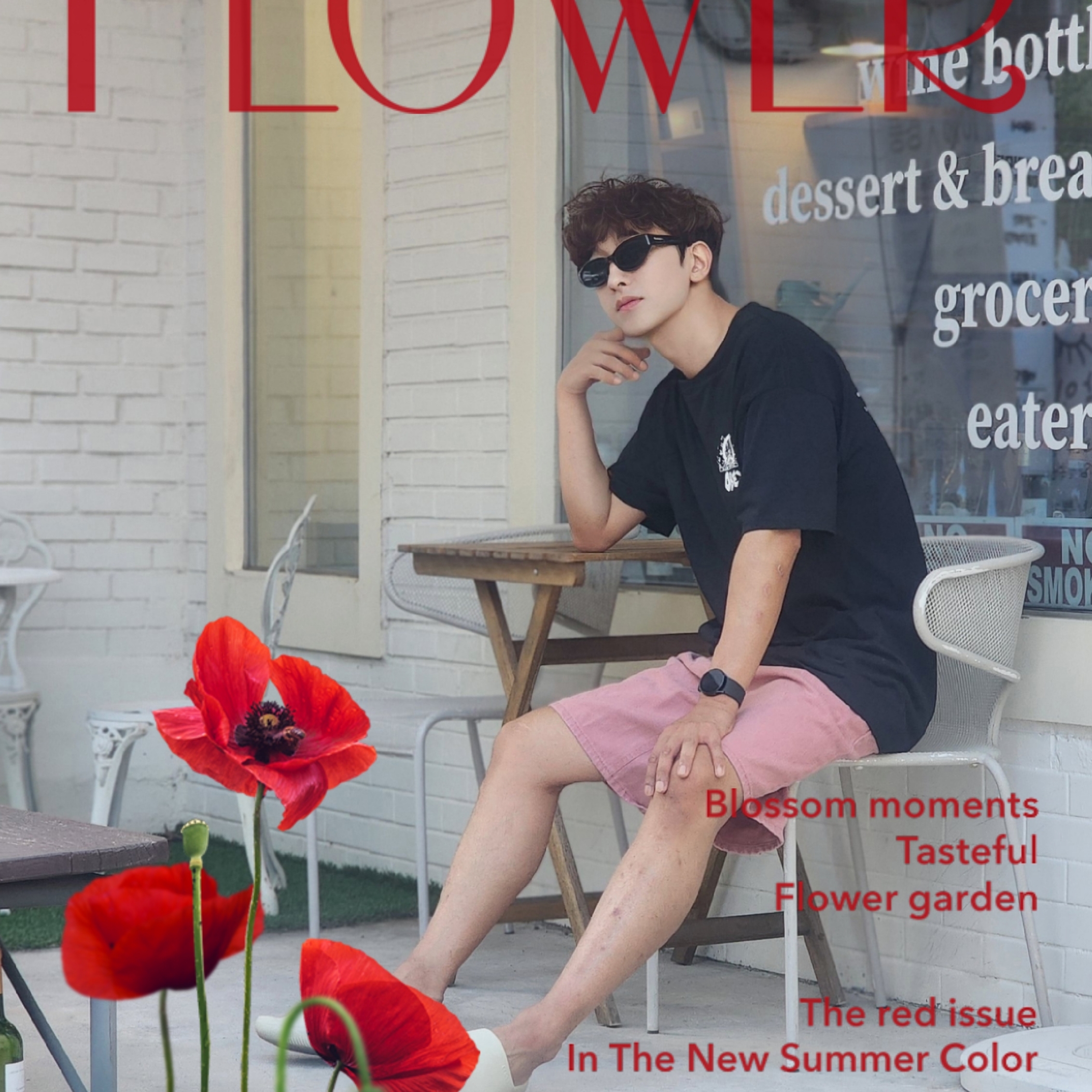 요즘엔 슬라이드. | KREAM