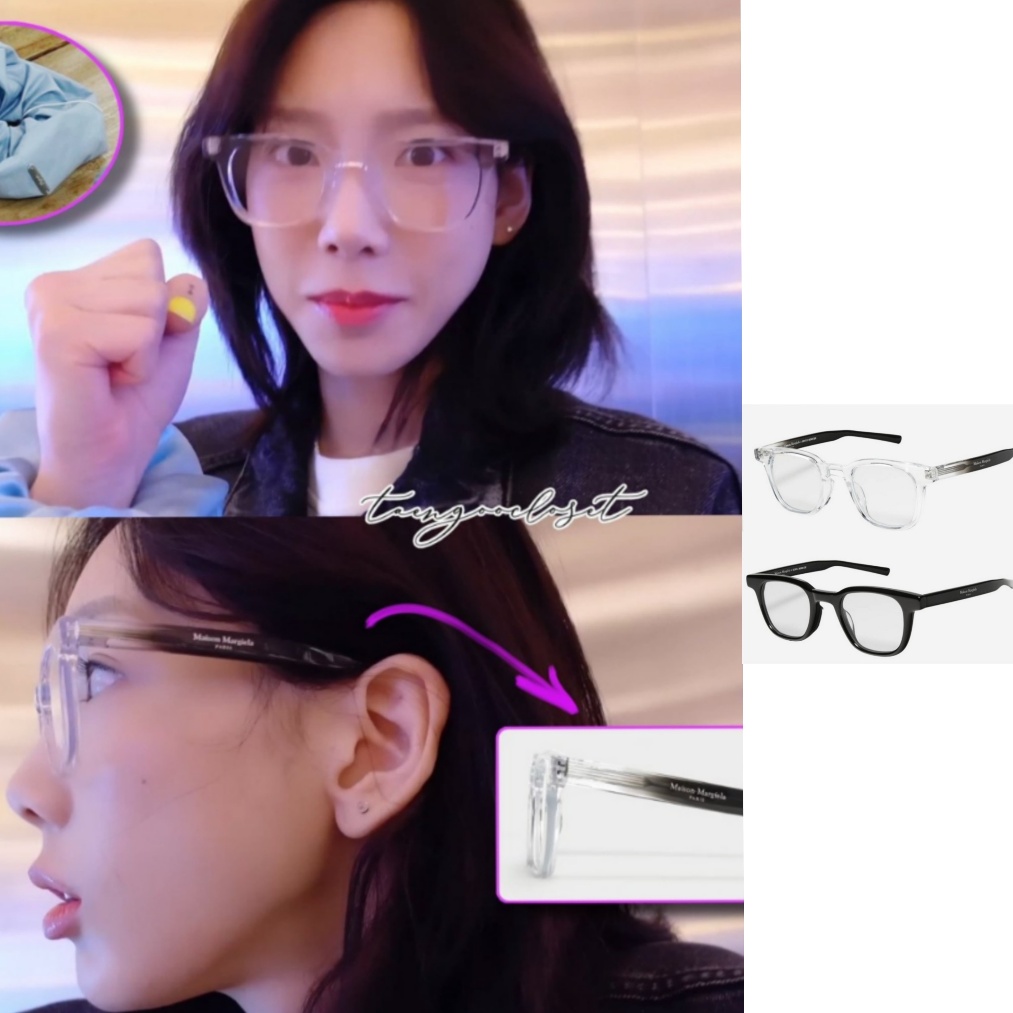 #젠몬메종안경 해시태그 STYLE | KREAM