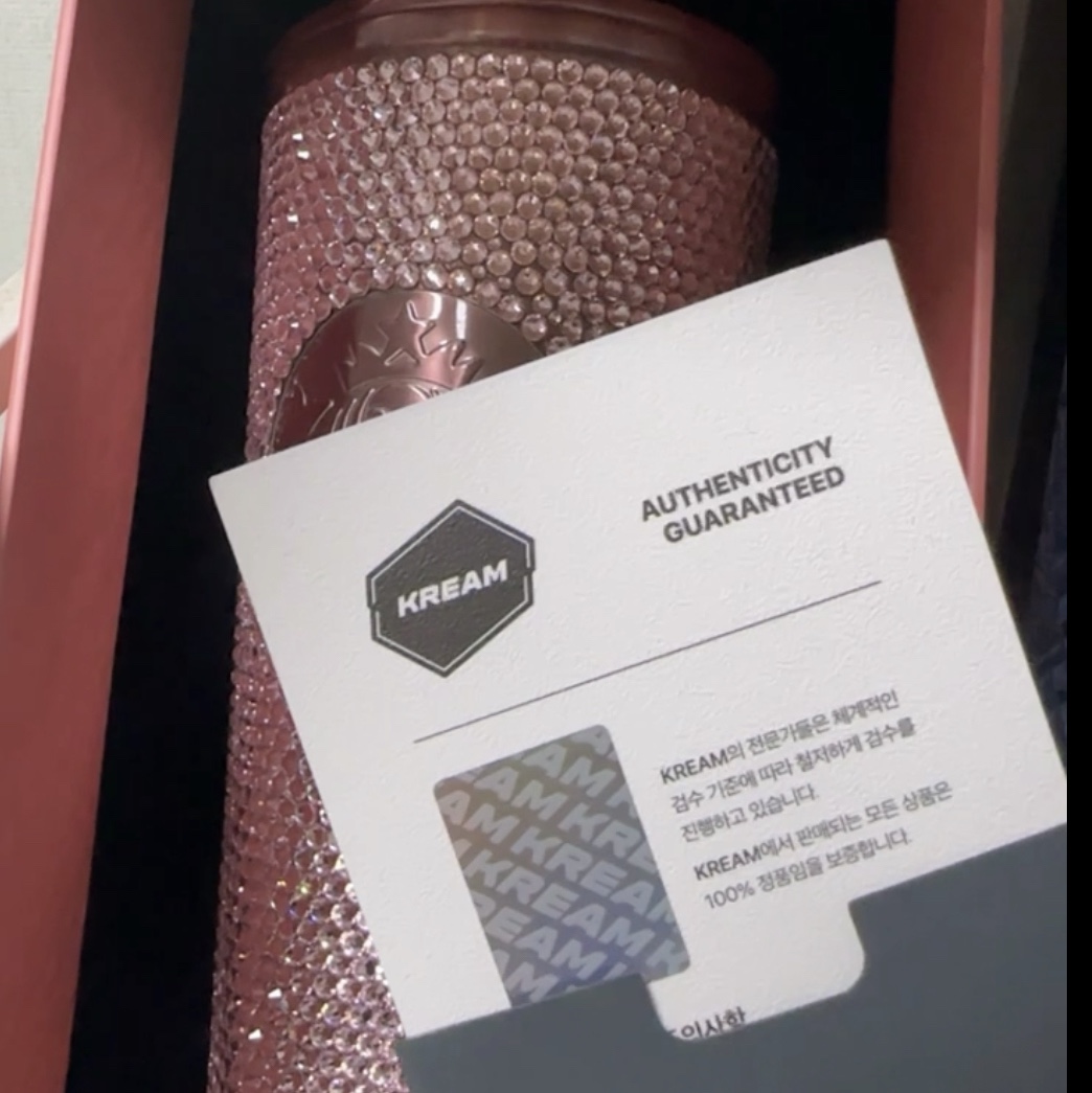 dinhthu1804 (@dinhthu_bae...) 님의 게시물 | KREAM