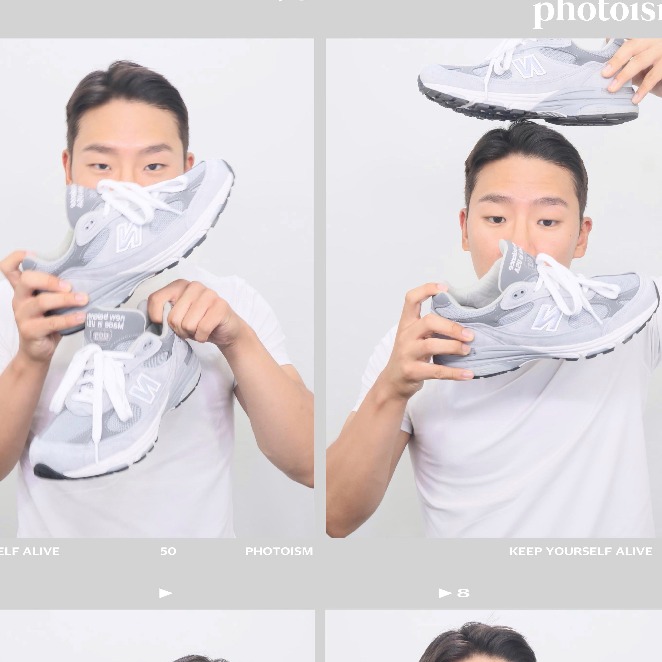 새 신을 신고 뛰어보자 폴짝 | KREAM