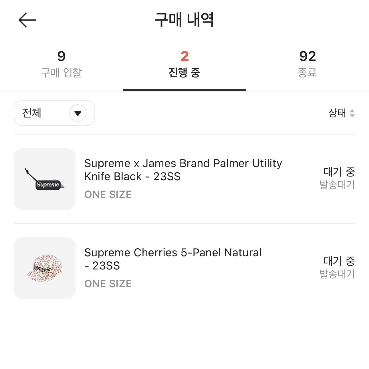 너구리 (@oopoop11) 님의 게시물 | KREAM