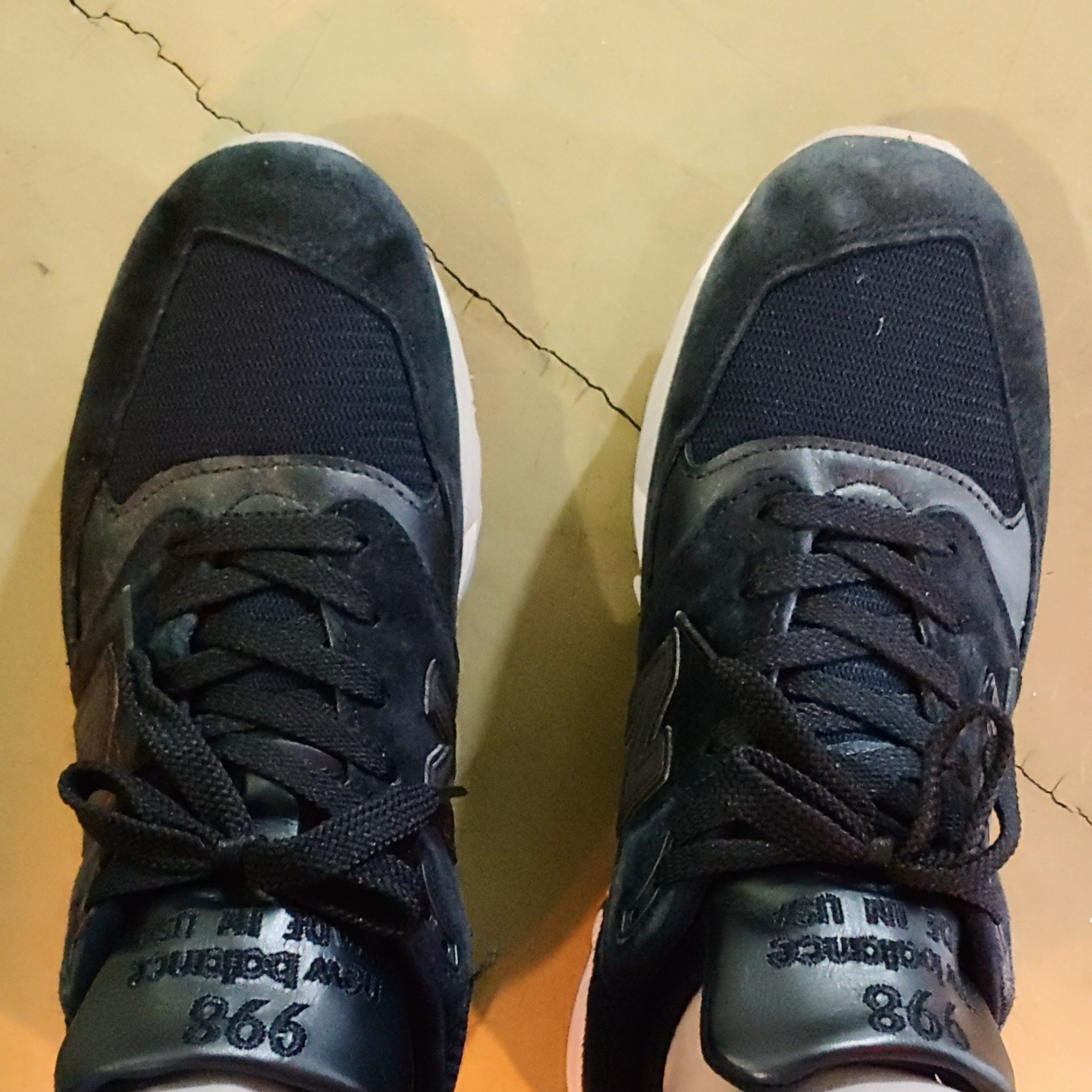 매일신는 998 | KREAM