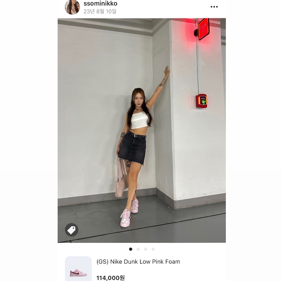 패션매거진 | KREAM