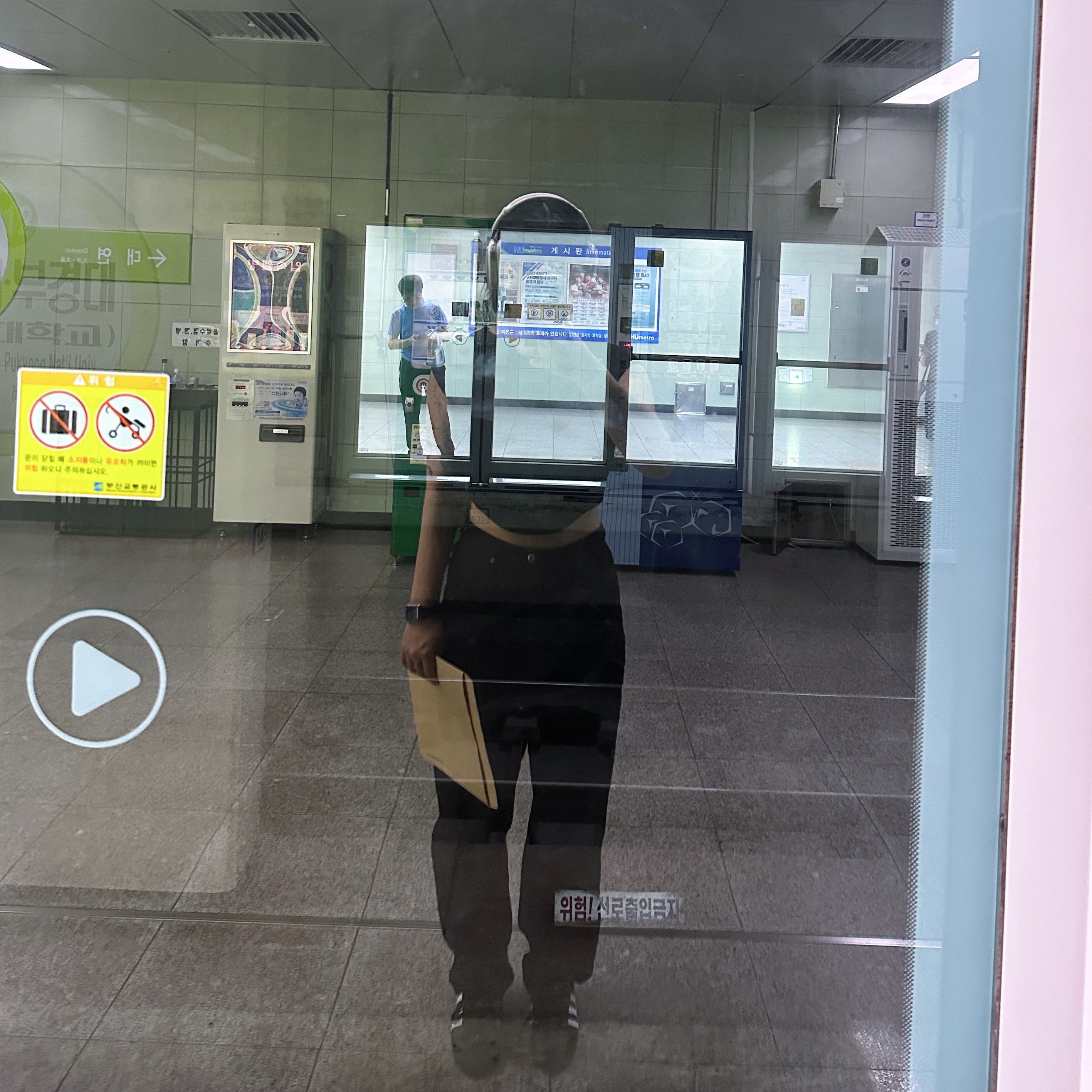 포인트 주기 끝판왕 신발 y2k★ | KREAM