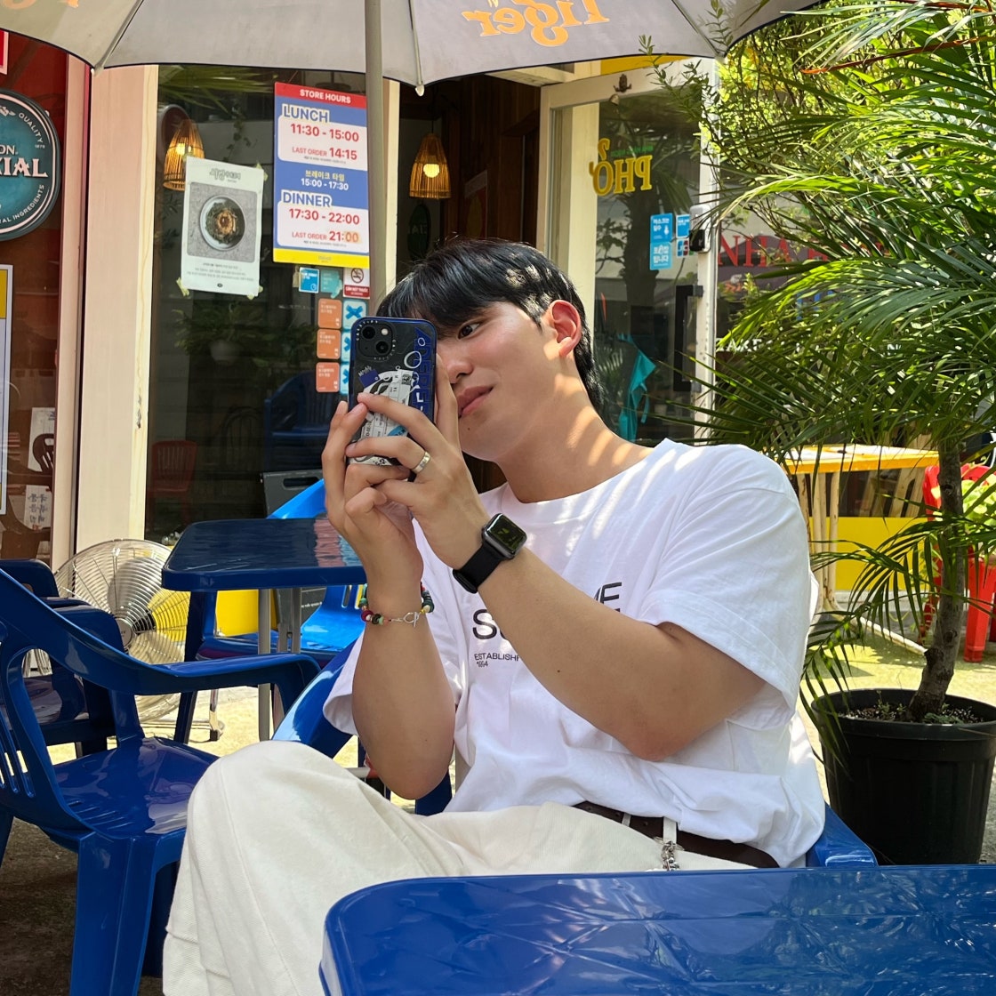 여름이였다 | KREAM