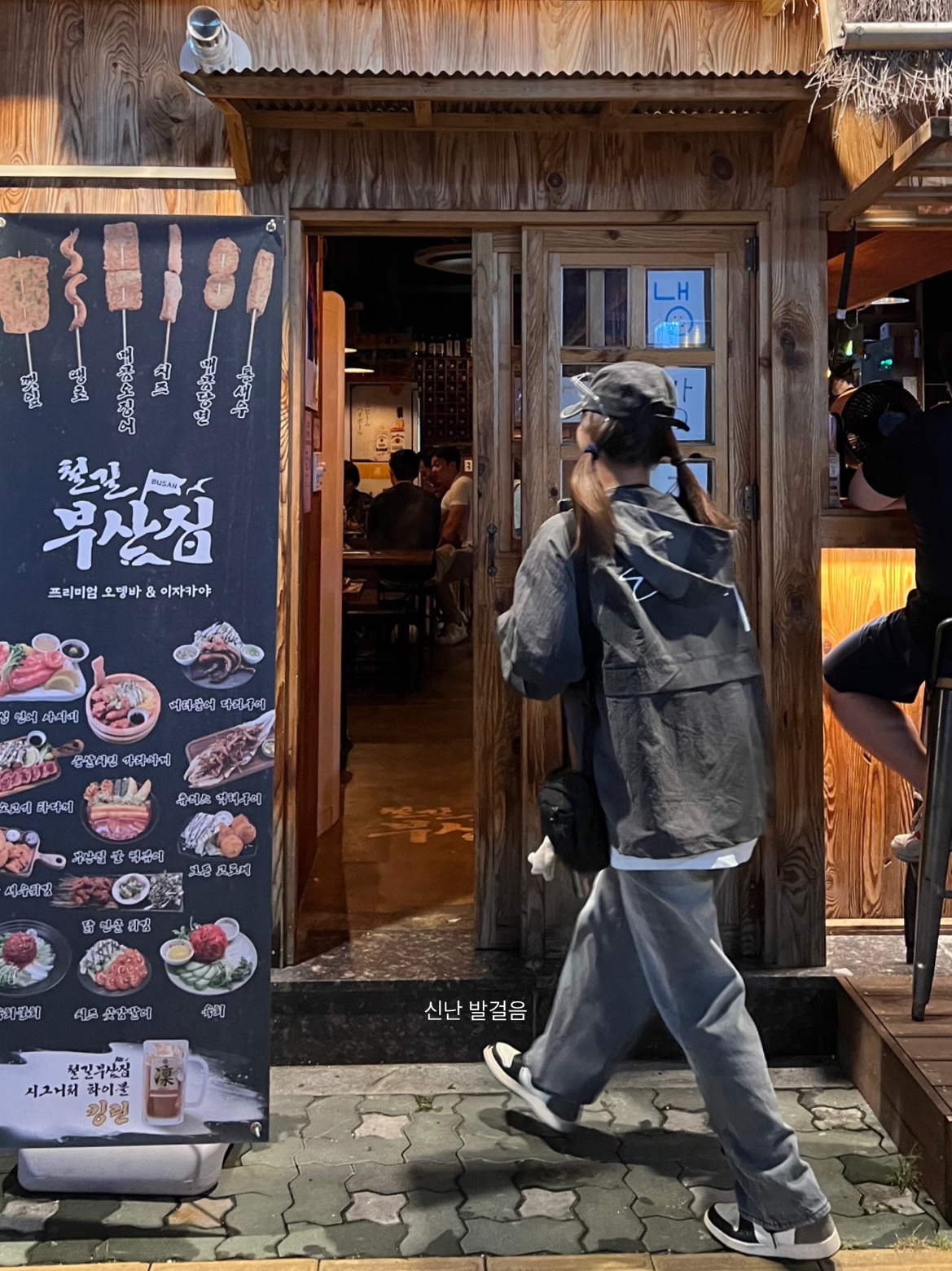 insta🍃 hhong... (@hhong._.u) 님의 게시물 | KREAM