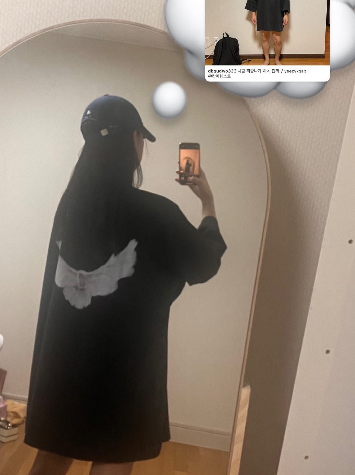 리노찐뷘 (@hynjinnnn) 님의 게시물 | KREAM