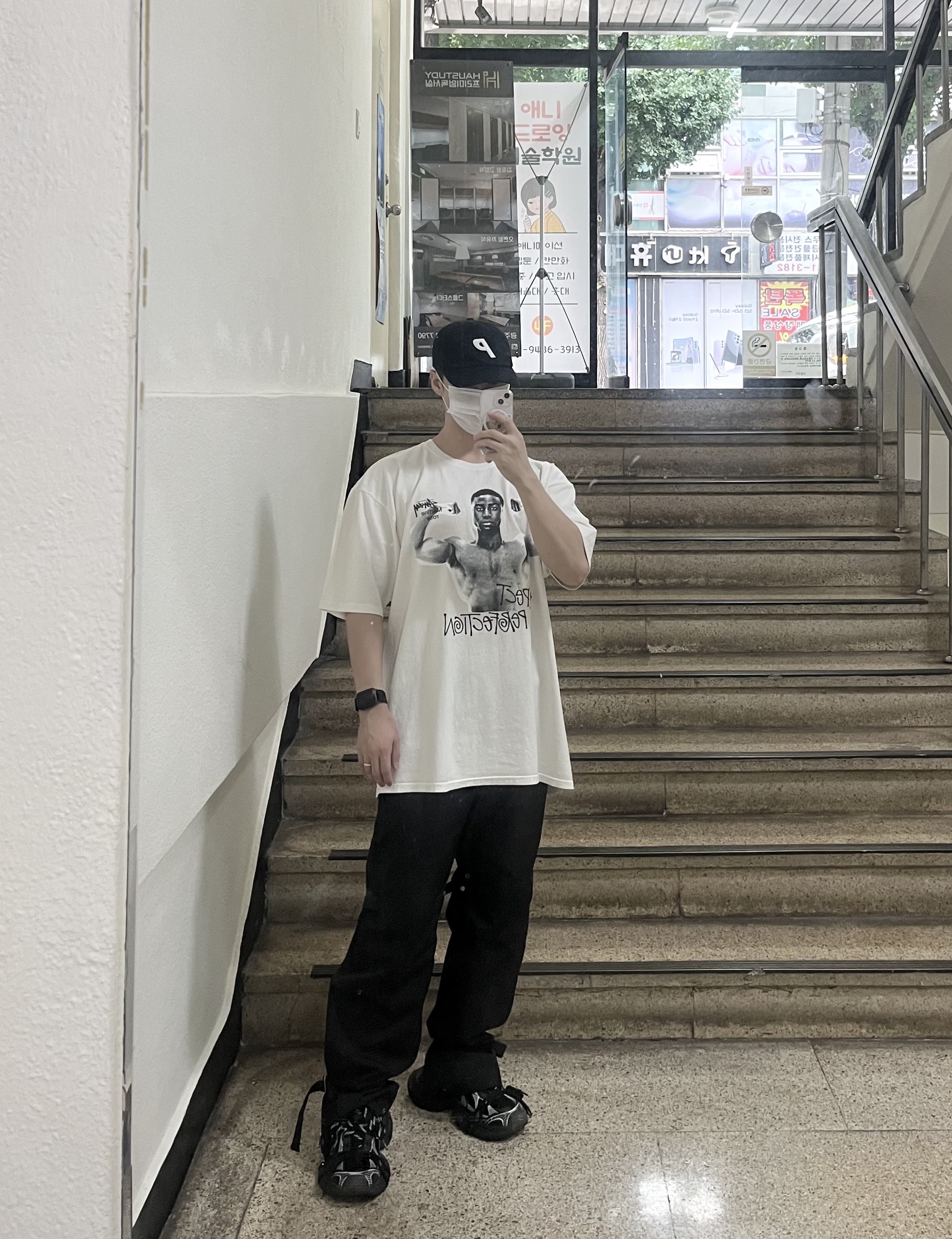 프론트더블바이셉스 | KREAM