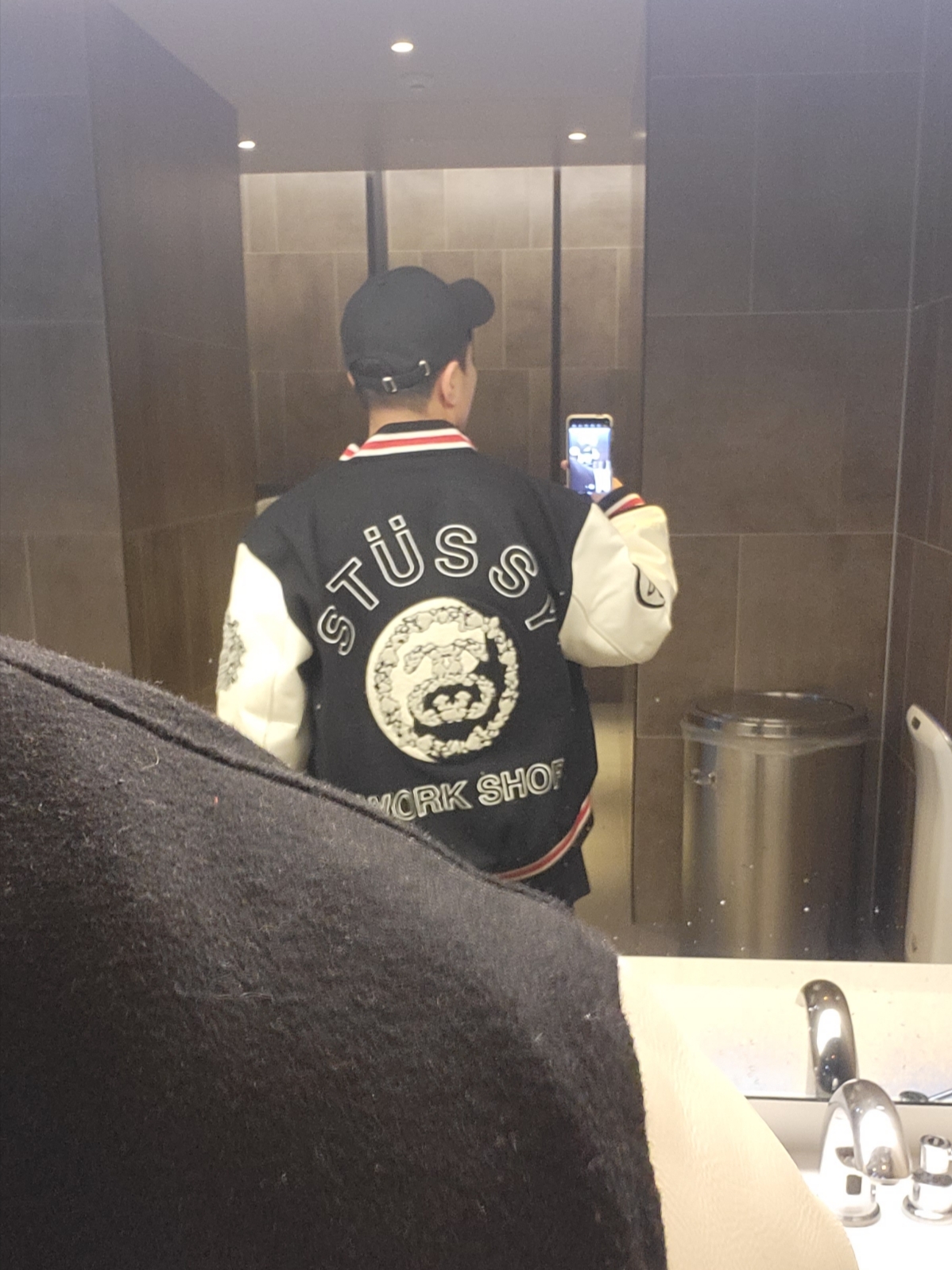 숨겨왔던 | KREAM