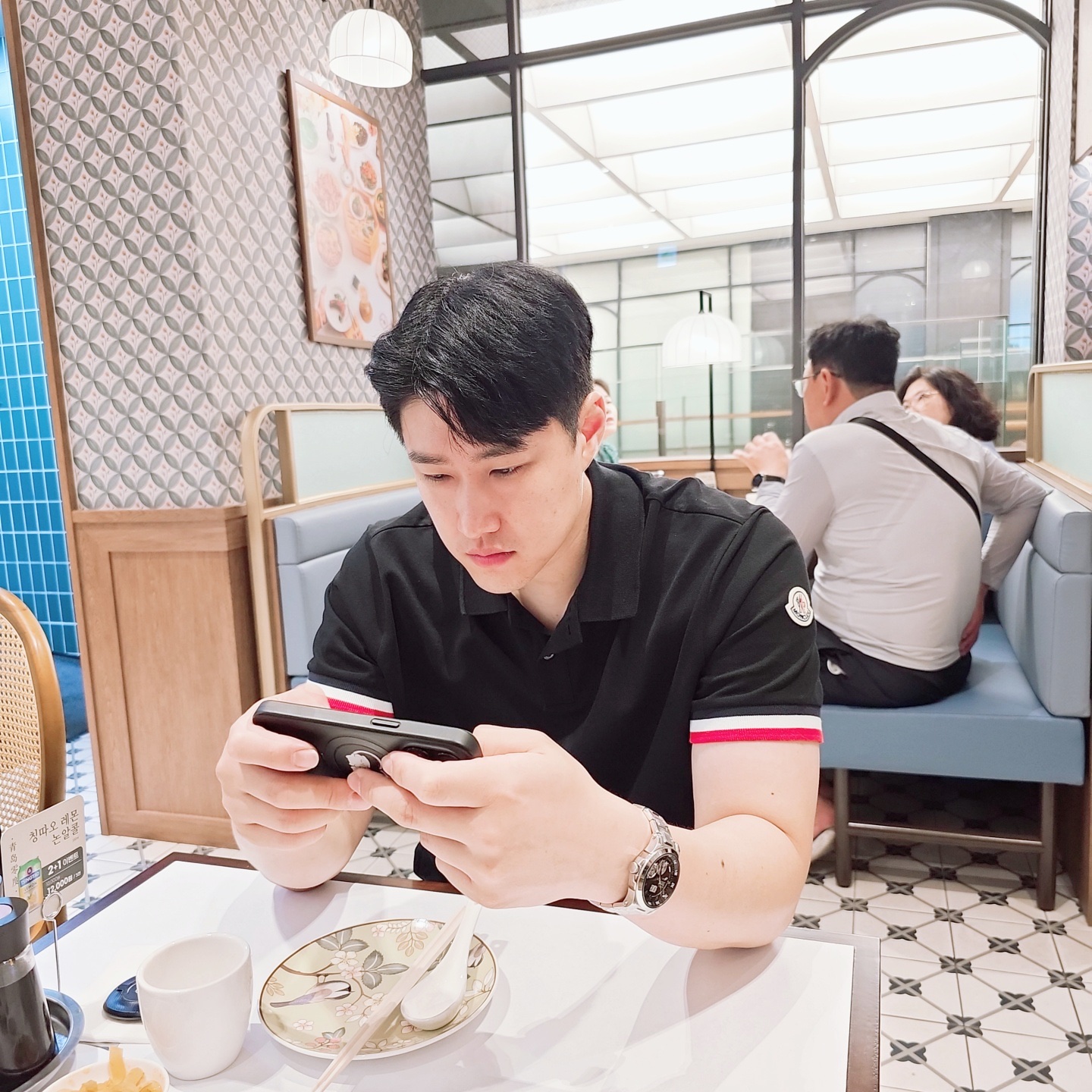 절미 (@wjfal) 님의 게시물 | KREAM