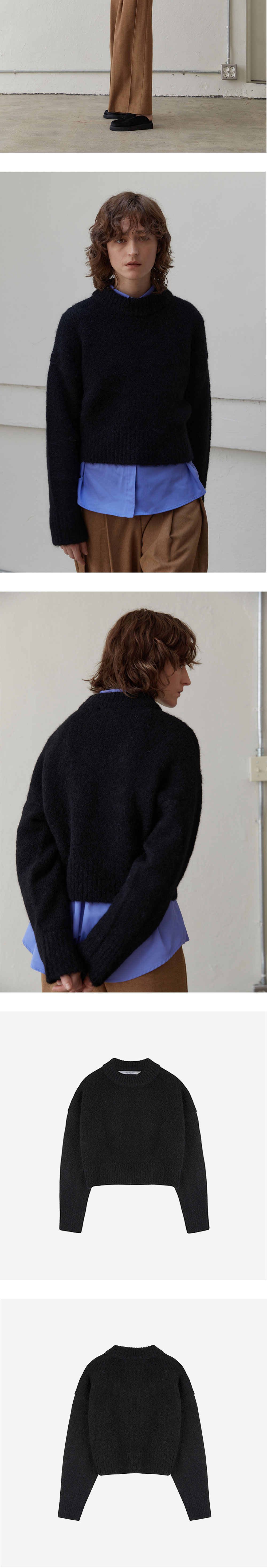 에핑글러 우먼 머머 니트 블랙 | Epingler | KREAM