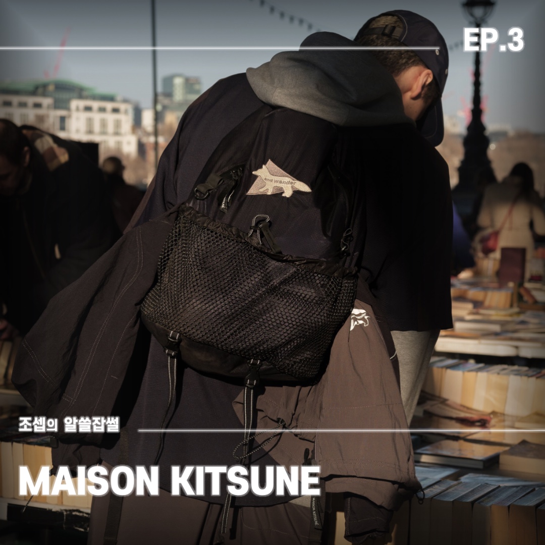 김조셉 (@joseph.kream) 님의 게시물 | KREAM