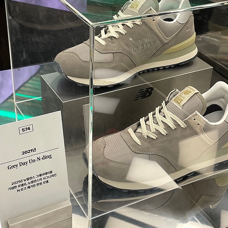 블로그 이웃 (@udd5pc) 님의 게시물 | KREAM