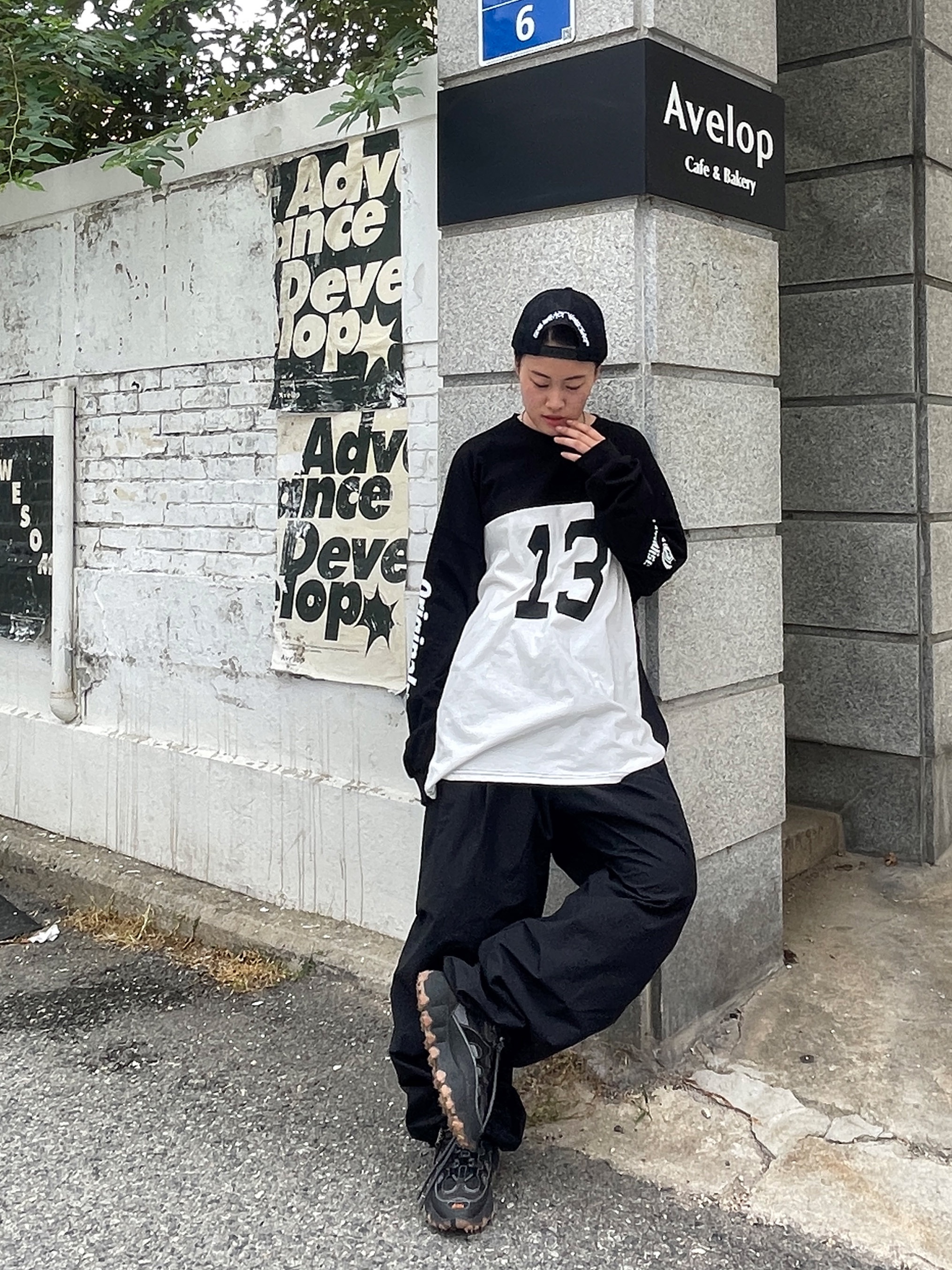 #나일론조거팬츠 해시태그 STYLE | KREAM