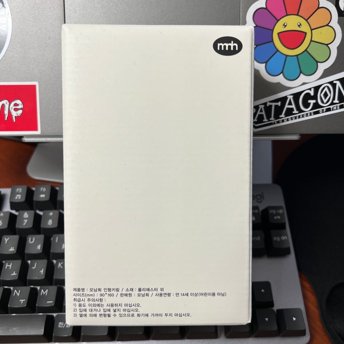 Too cute Monamhee | KREAM