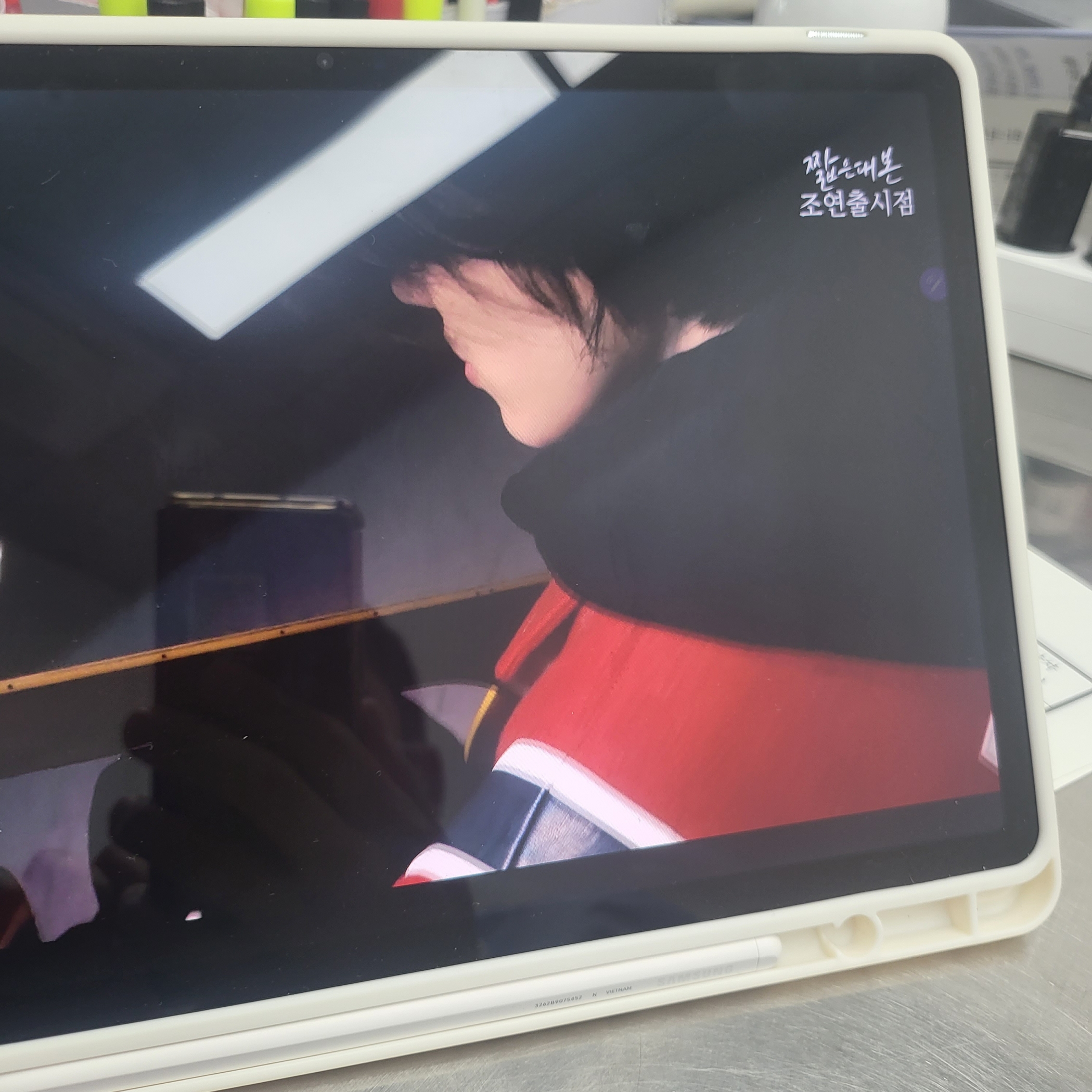 피자보이 (@p_zza_s2) 님의 게시물 | KREAM