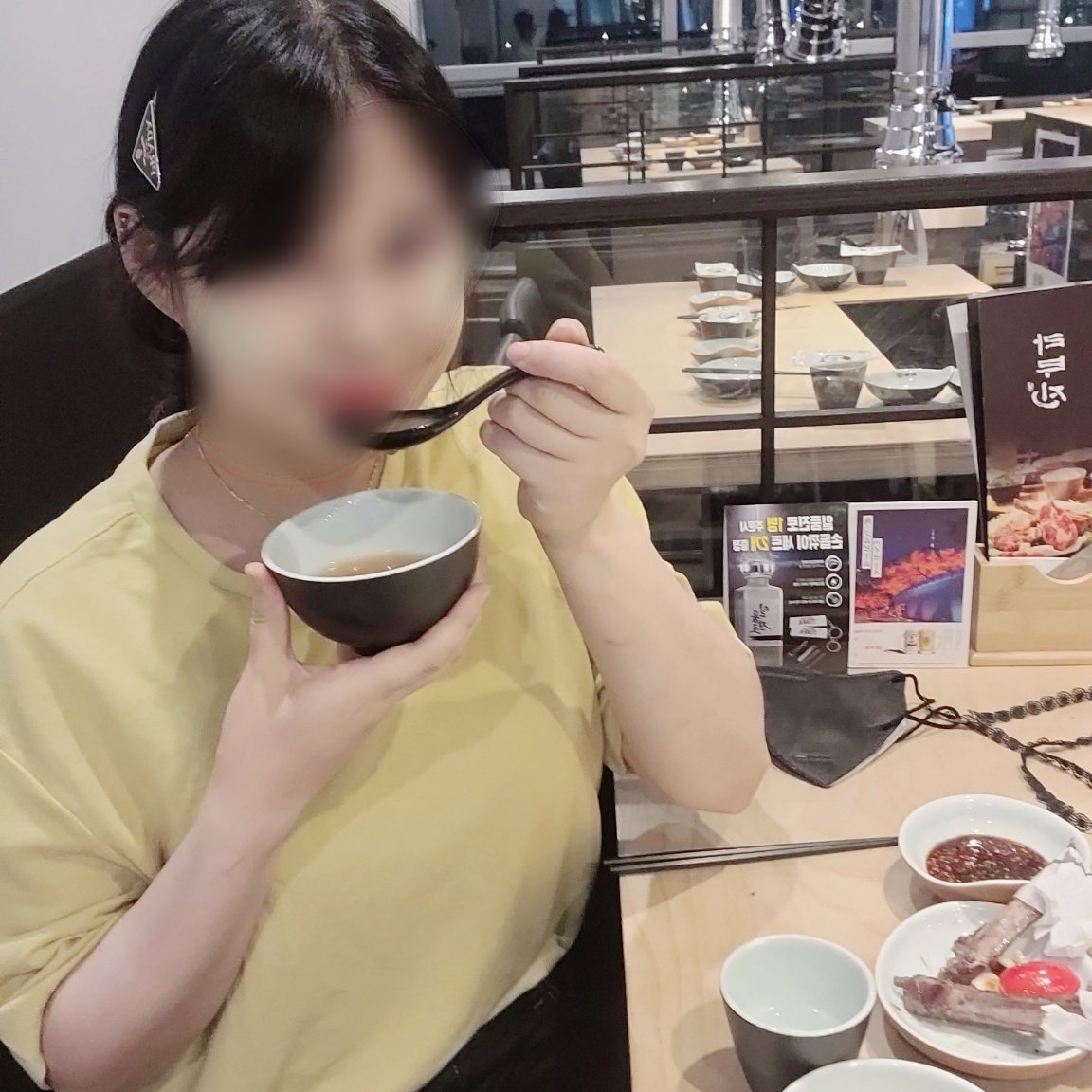 란라닝 (@rani_90_) 님의 게시물 | KREAM