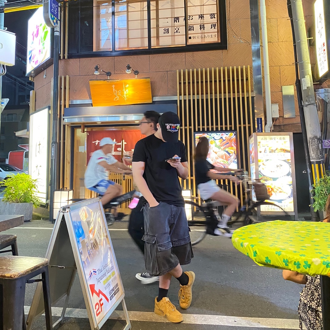 크림투어 여행가이드 (@go_tripp) 님의 게시물 | KREAM