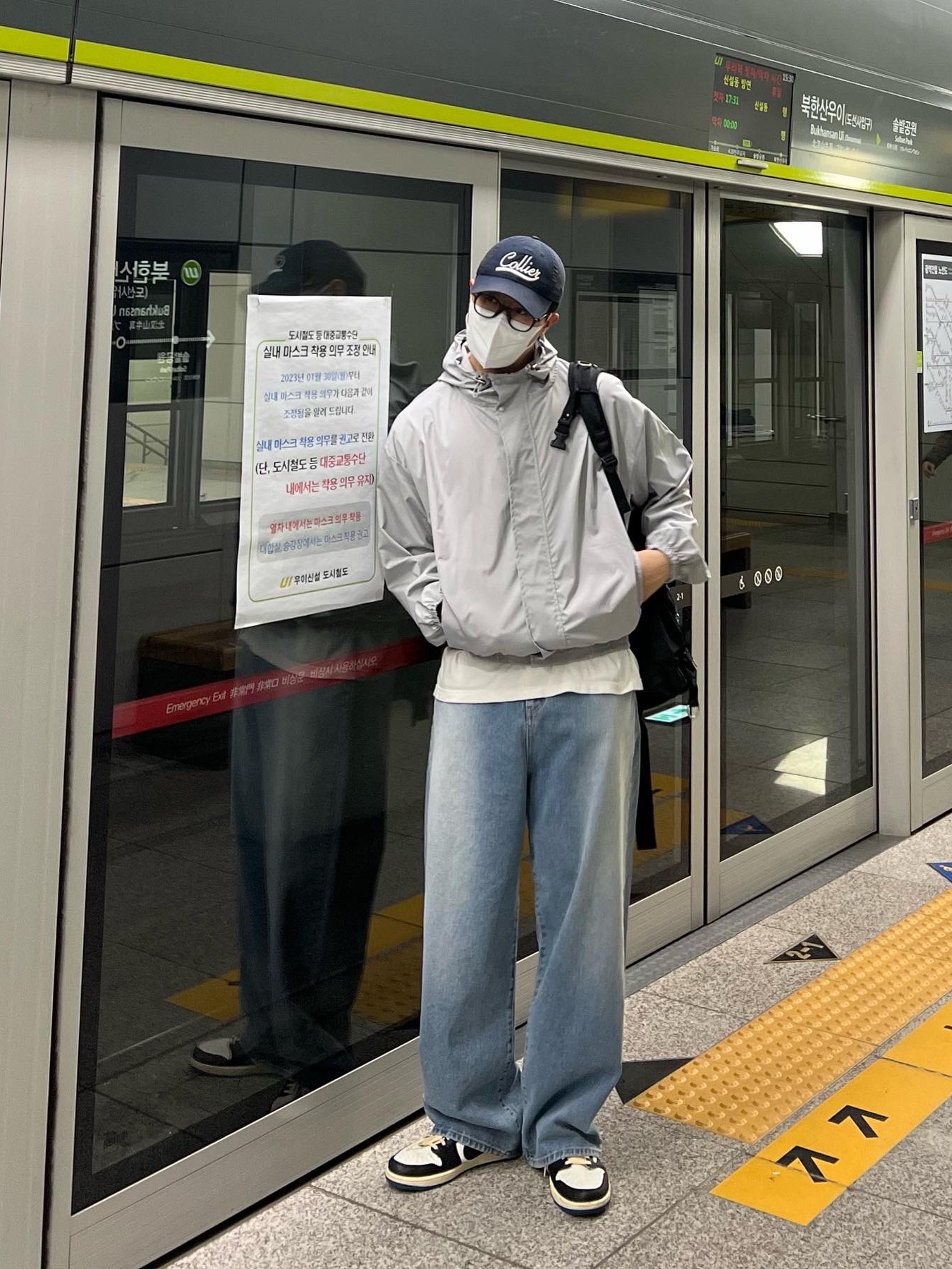 진 (@jin_dori_2) 님의 게시물 | KREAM