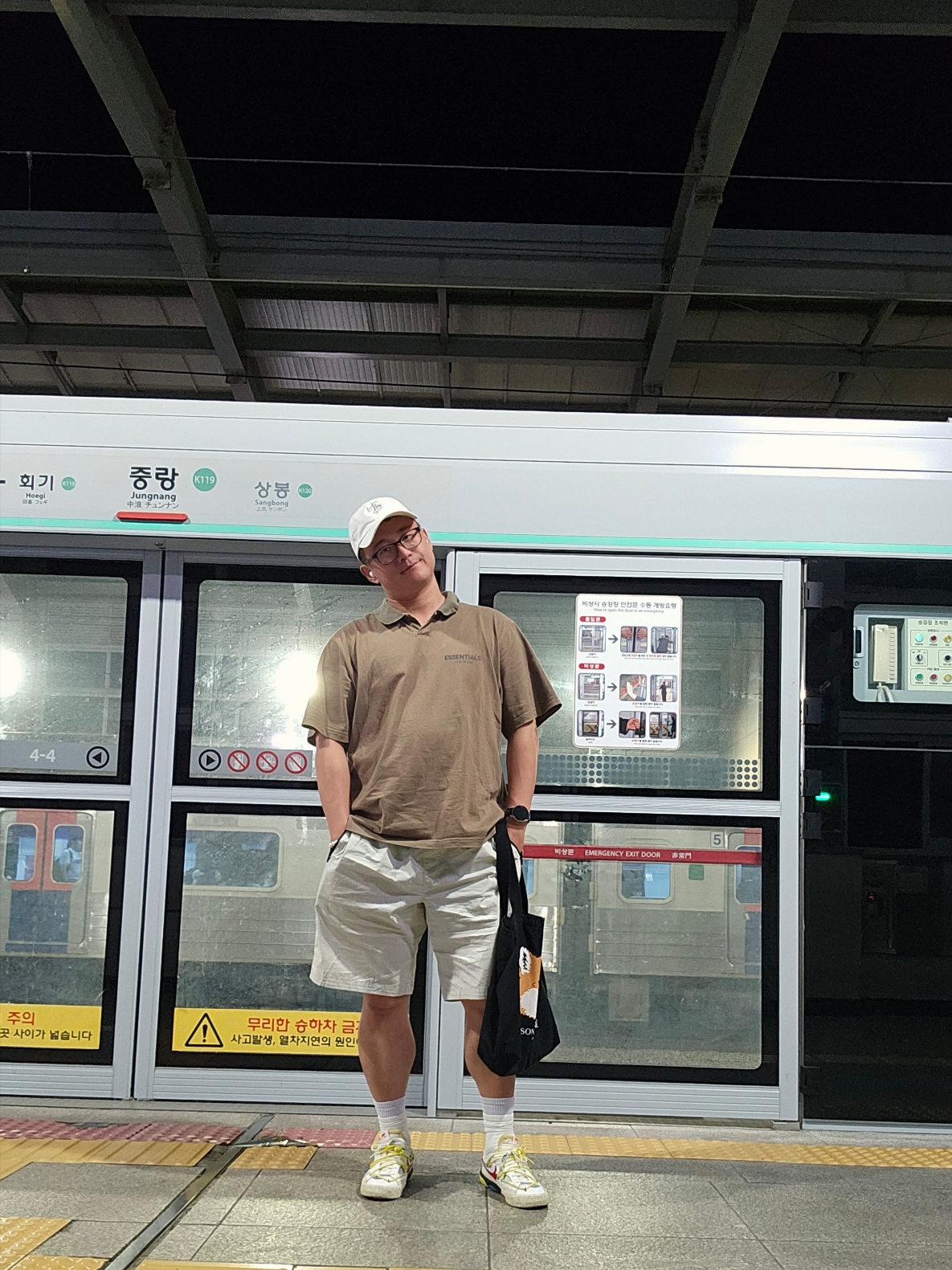 럽디베베 (@dooho14) 님의 게시물 | KREAM