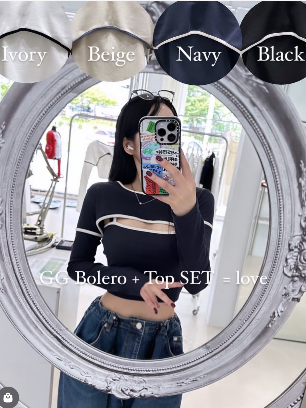 (@look_ko) 님의 게시물 | KREAM