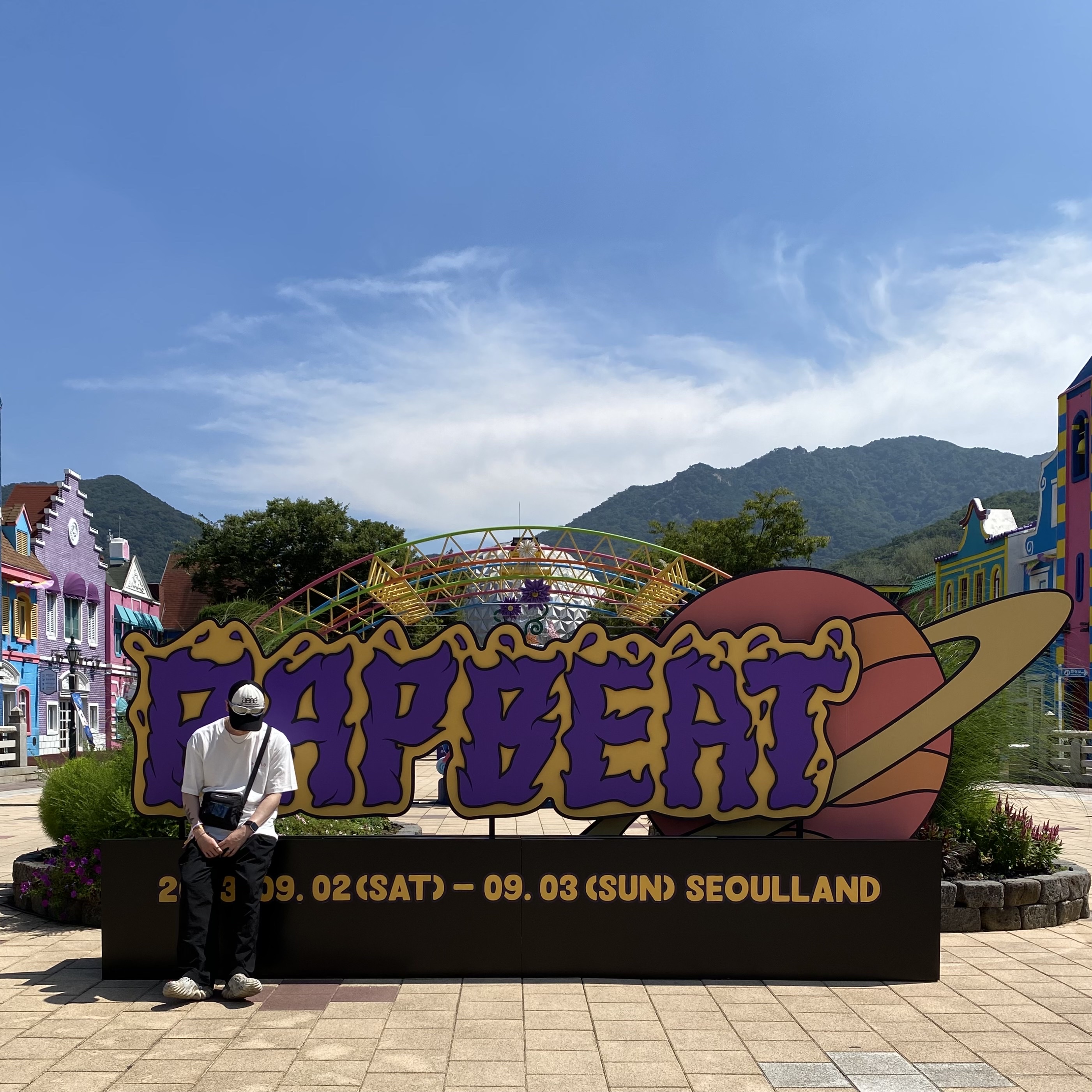 RAPBEAT 2023 | KREAM