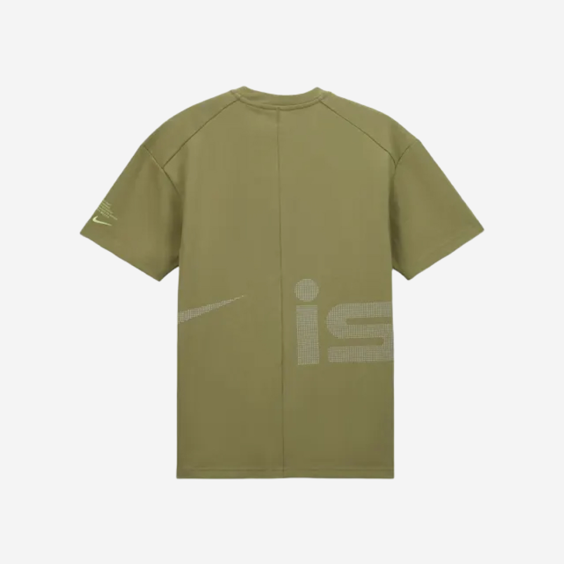 나이키 ISPA 티셔츠 엘리게이터 - US/EU | Nike | KREAM