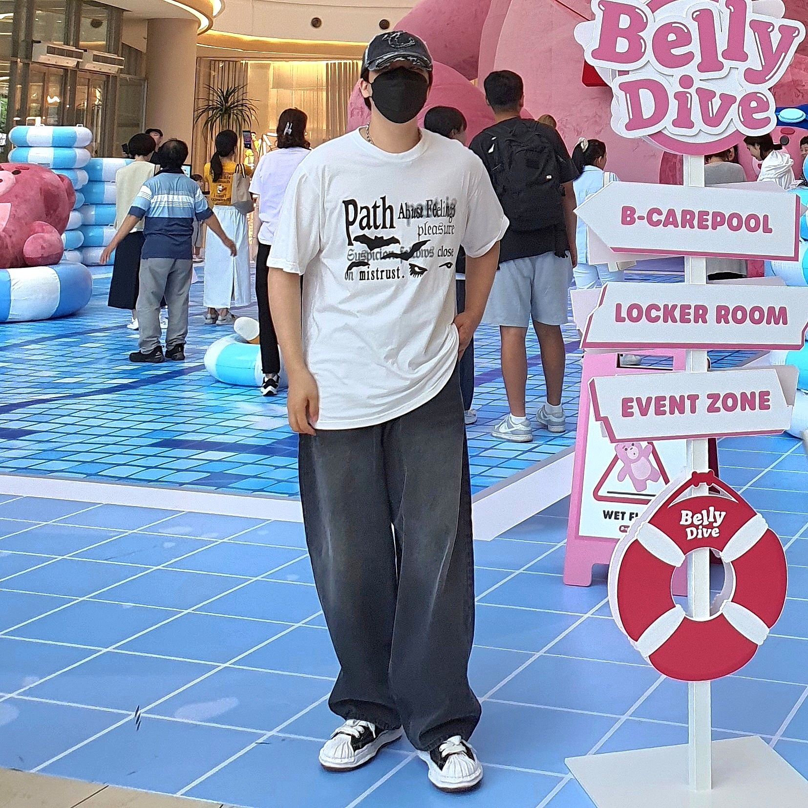 블레이키👻 | KREAM