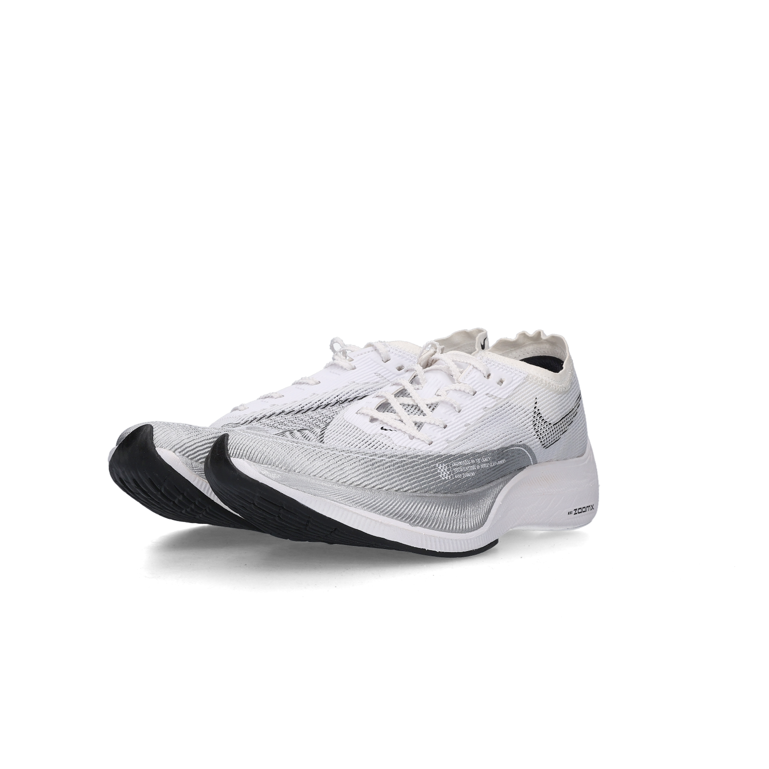 나이키 줌X 베이퍼플라이 넥스트% 2 화이트 메탈릭 실버 | KREAM