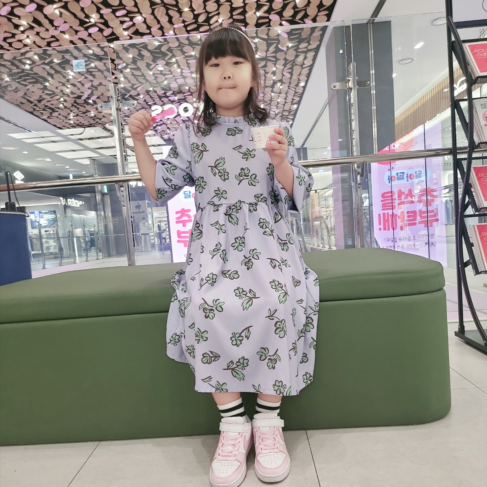 176/74/260 (@b10054) 님의 게시물 | KREAM