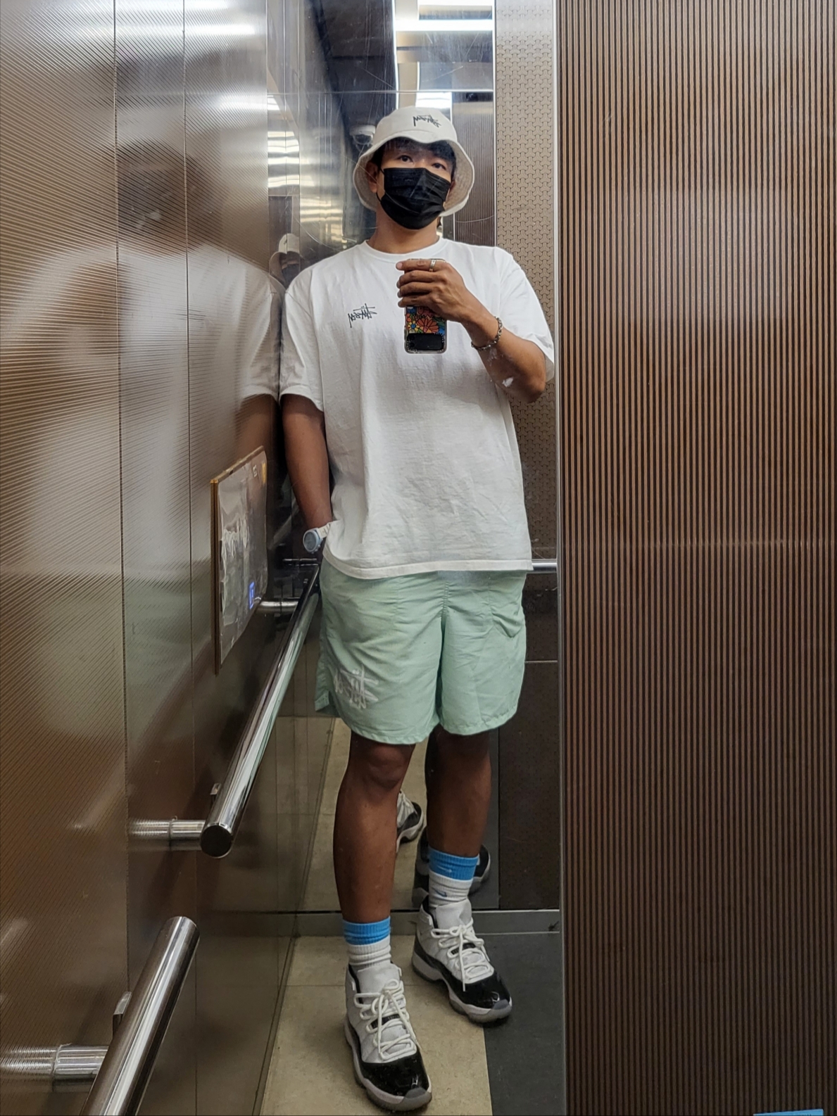 숨겨왔던 | KREAM